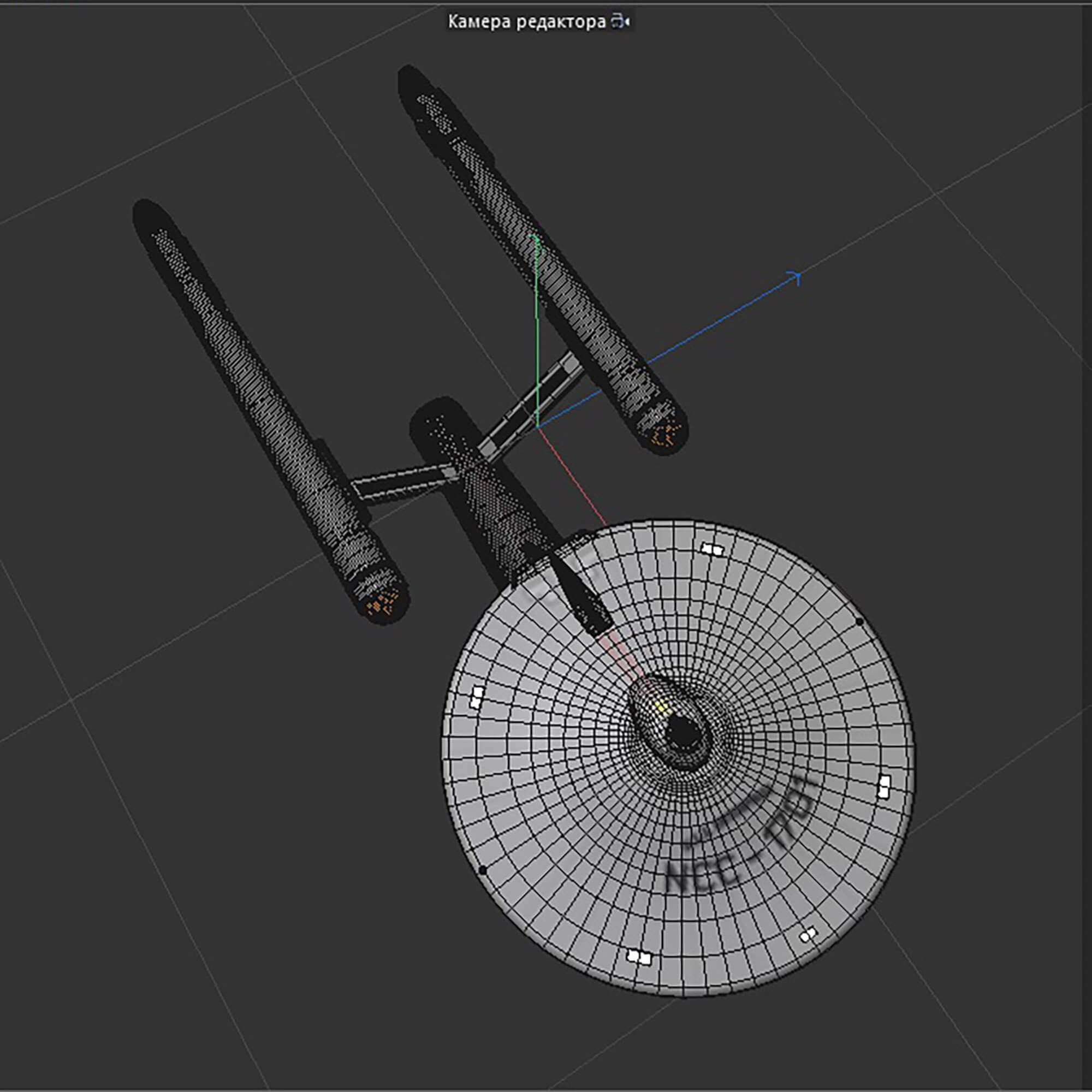 Ship Enterprise Ncc-1701 From Star Trek 3D Model by katherina