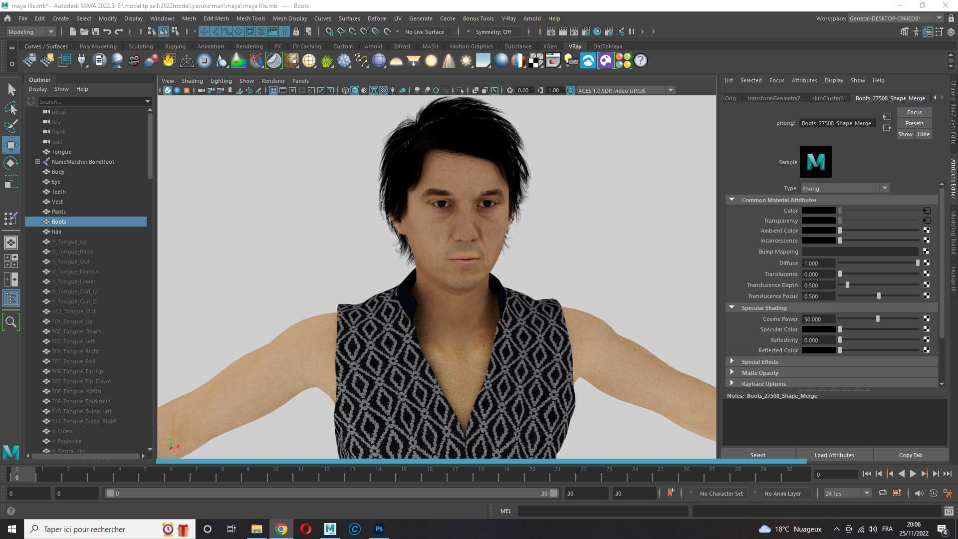 Asian Gangster Yakuza - 3D Model by khaloui