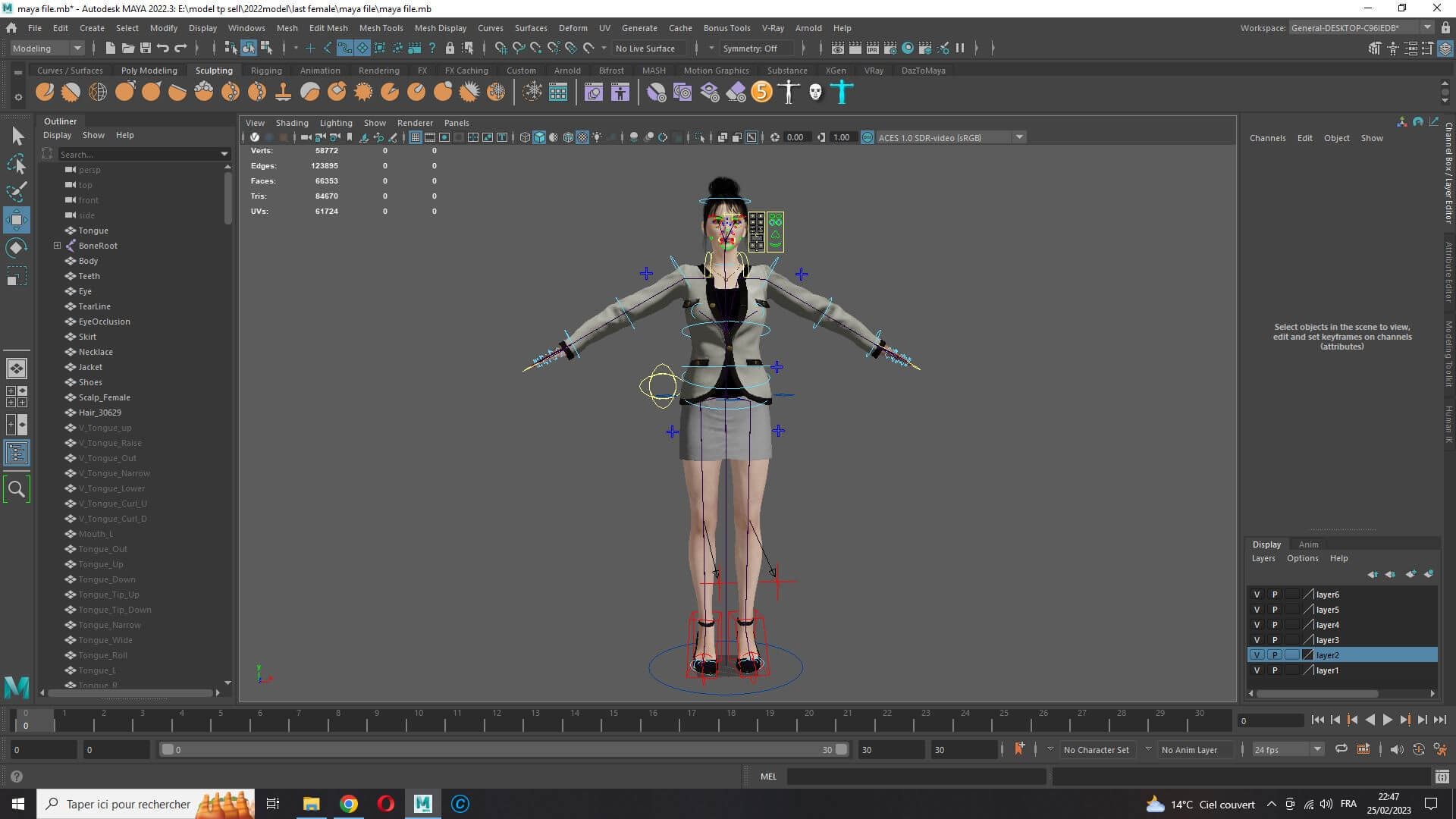 Business Woman - 3D Model by khaloui