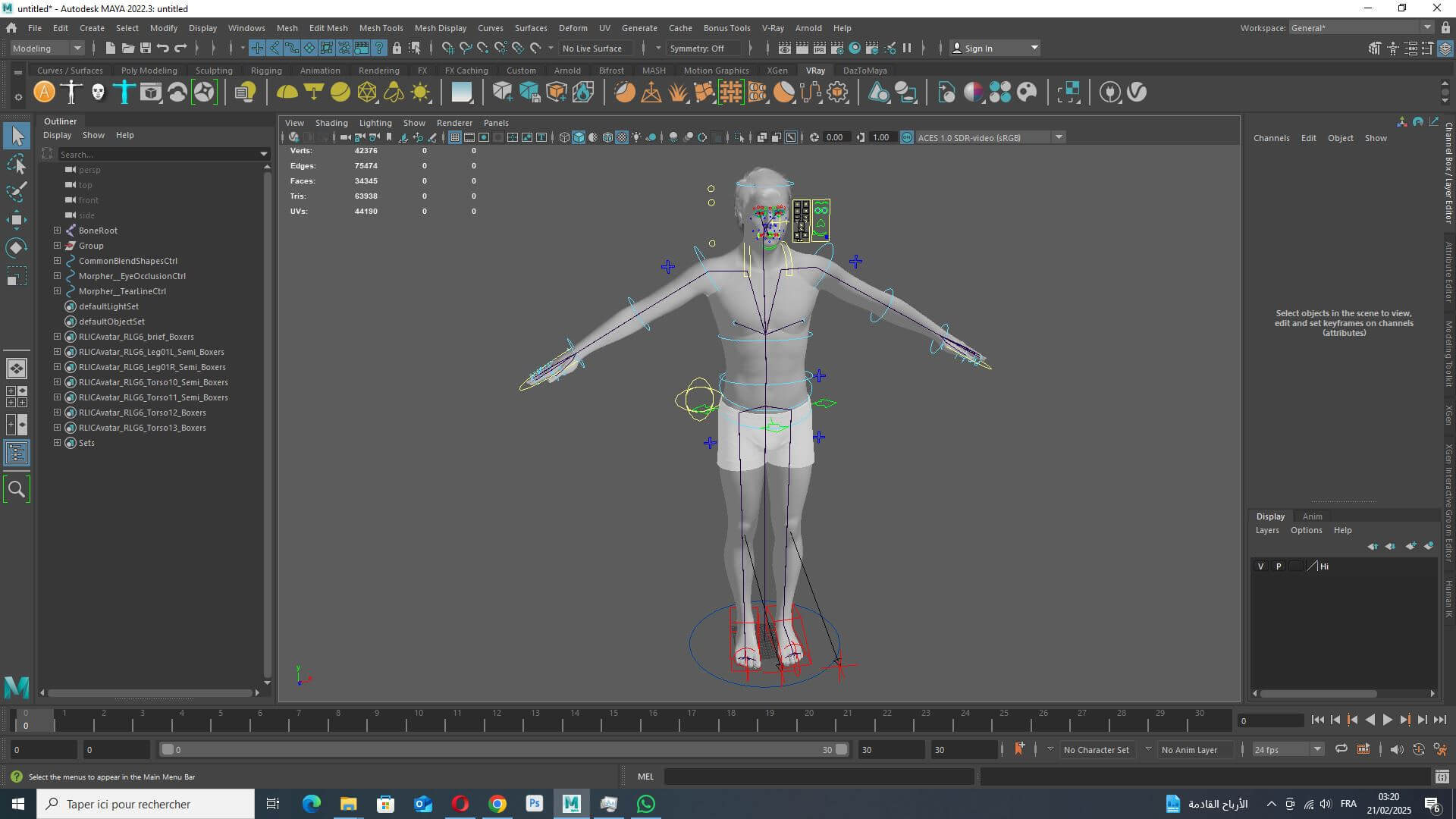 Free Rigged 3D Male Character Game Animation Ready by khaloui