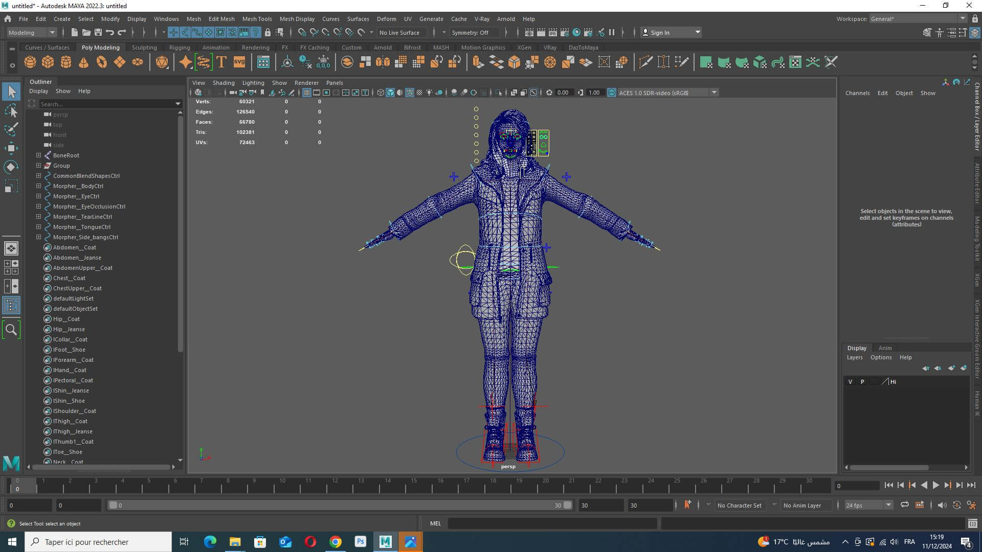 High-Quality Female 3D Model in Winter Wear by khaloui