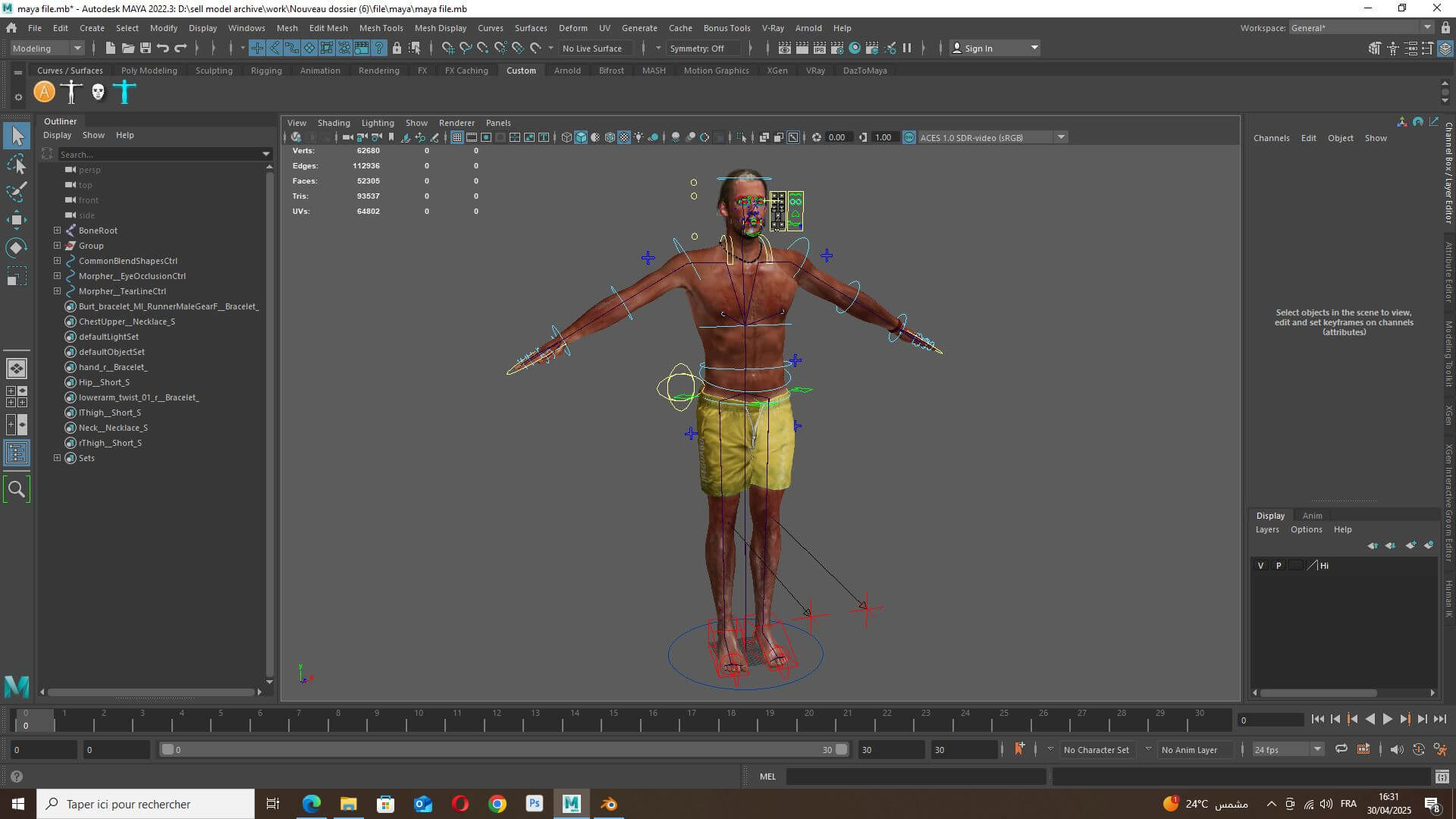 Lifeguard Survivor 3D Model Realistic Beach Man with Sunburn by khaloui