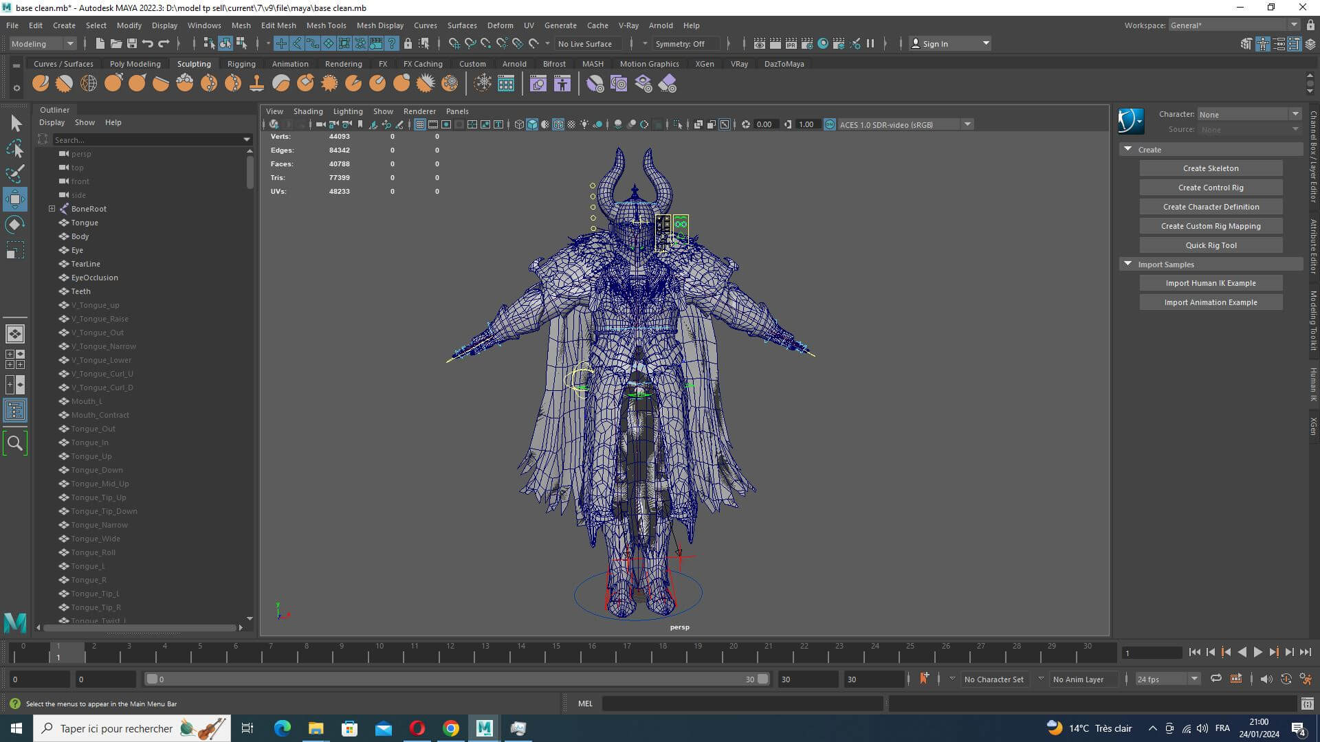 Marcus - Guardian of Thrones Game Ready 3D Model by khaloui