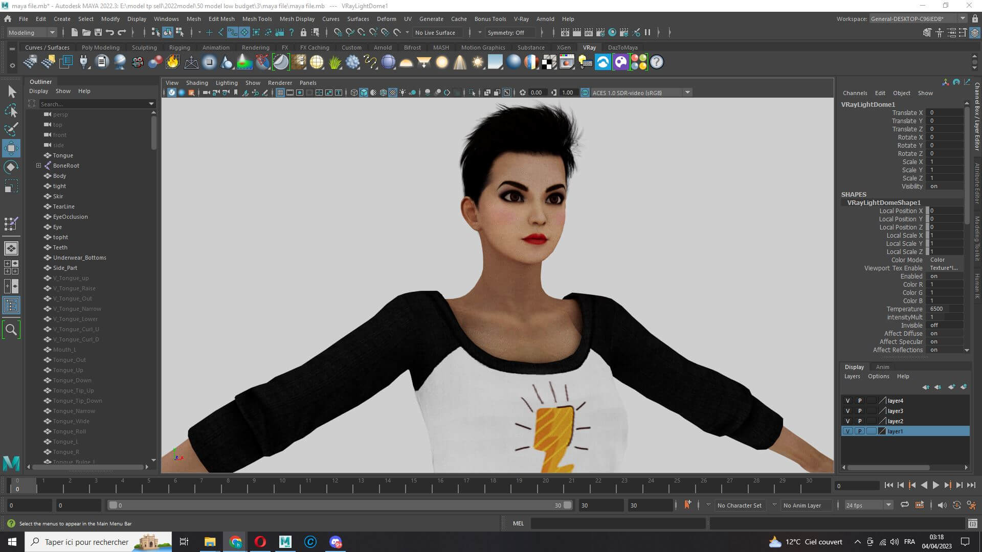 Pixie Casual Girl - 3D Model by khaloui