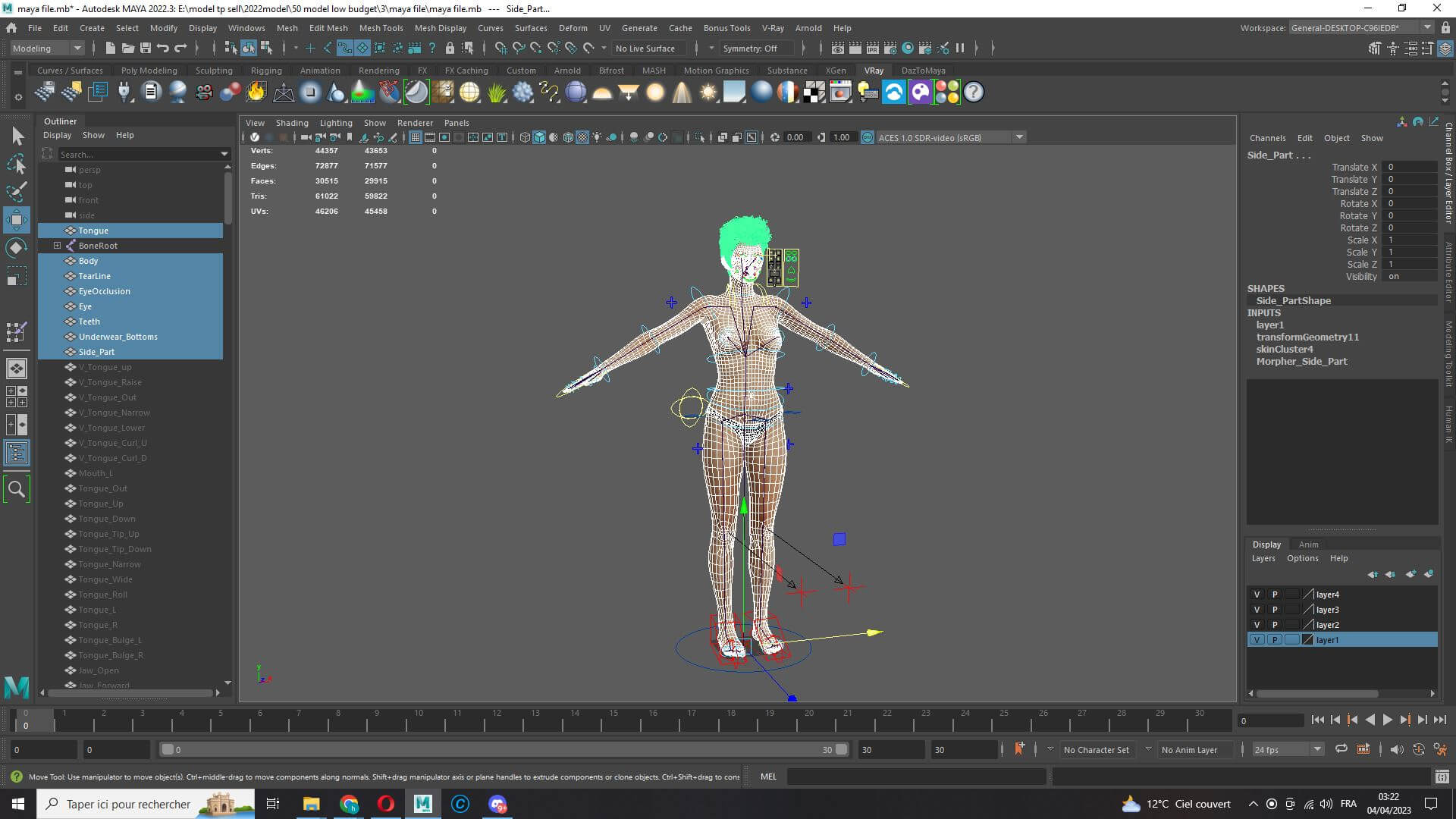 Pixie Casual Girl - 3D Model by khaloui