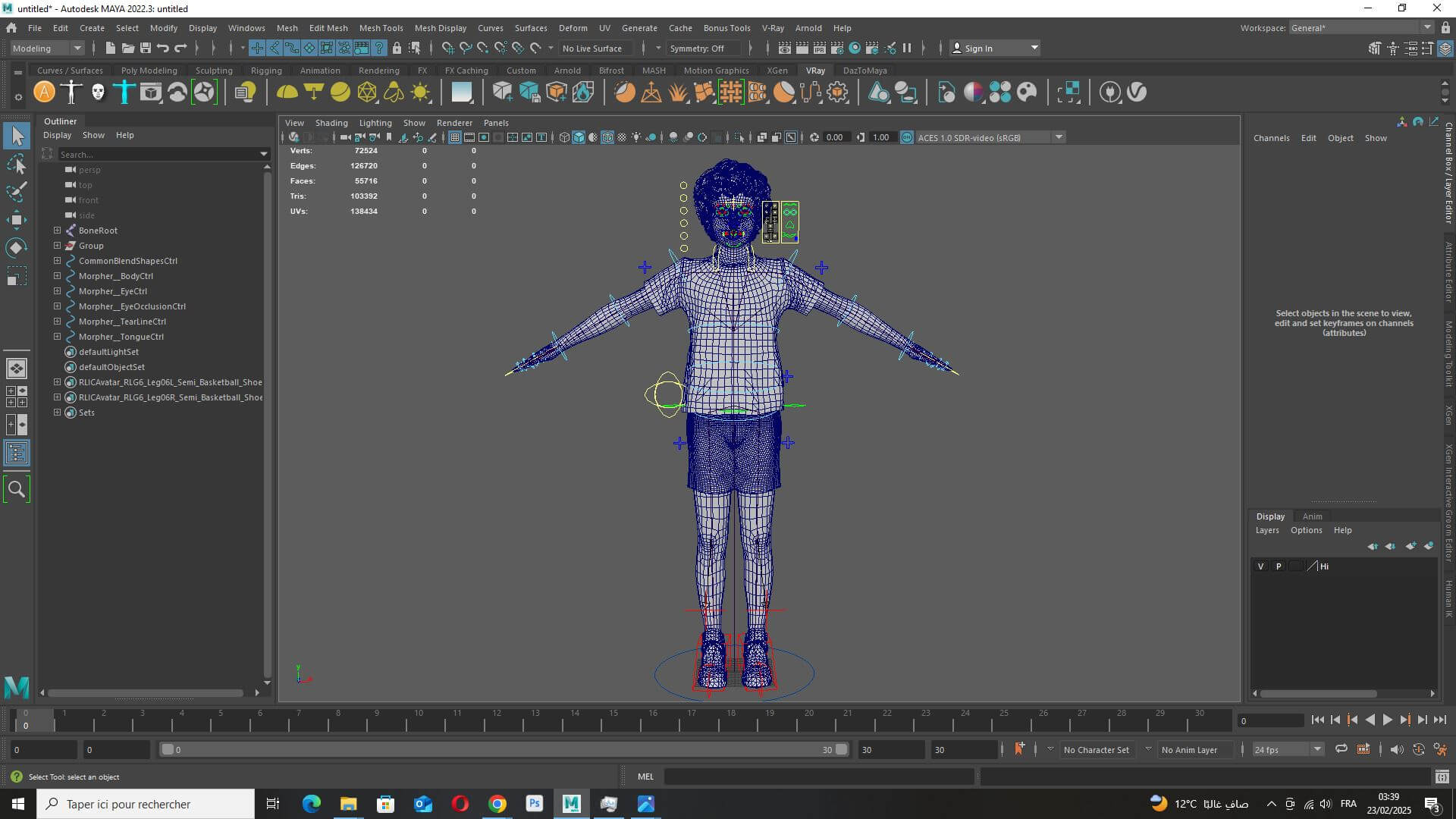 Realistic 3D Child Character Free Ready for Animation by khaloui