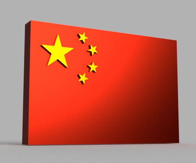 China 3d flag 3D Render, Digital Art by KMA