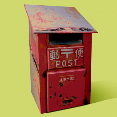 Old Rusted Post Box - 3D Model by Ksuga