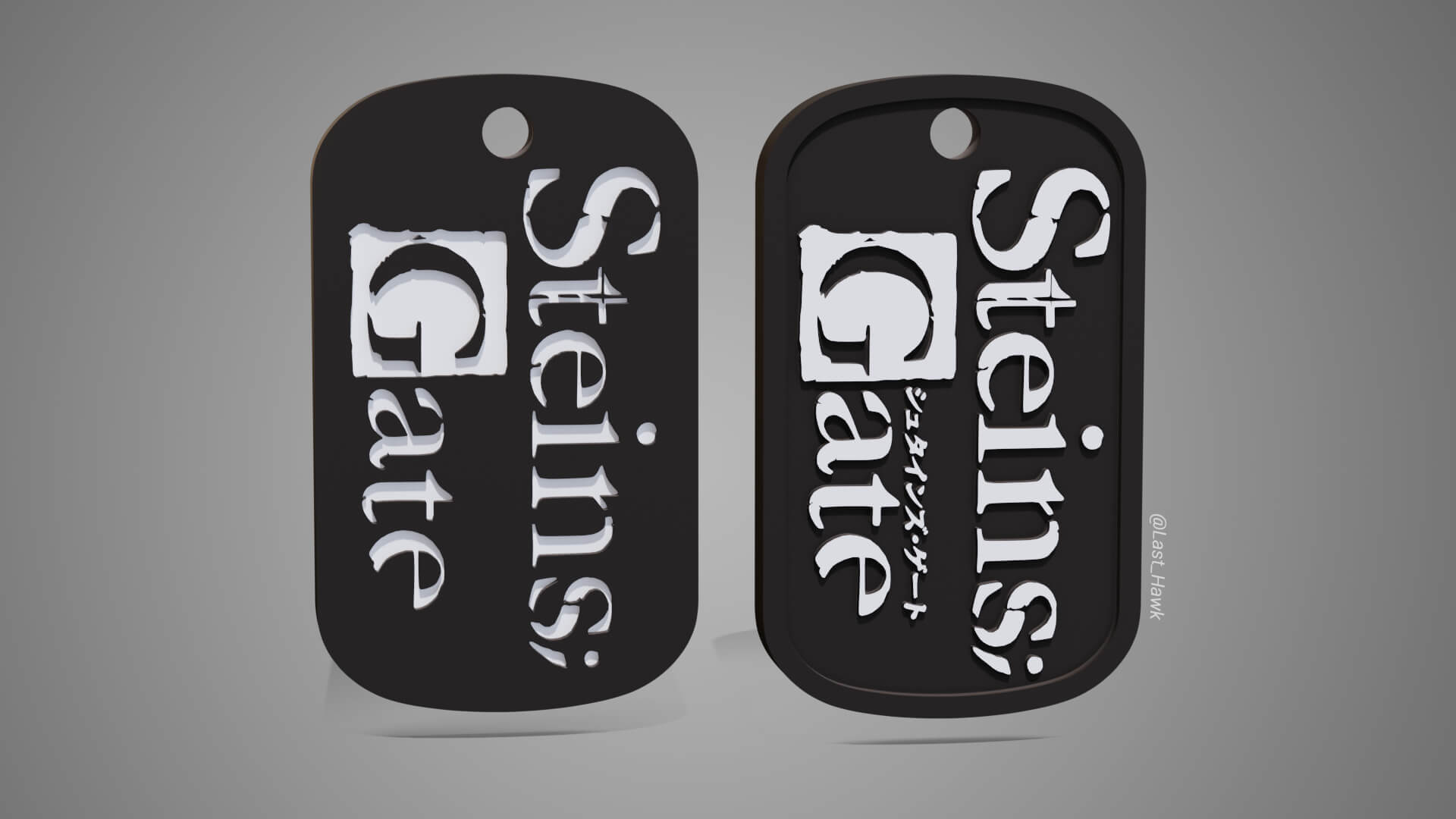Steins Gate Keychain - Free 3D Print Model by Last_Hawk