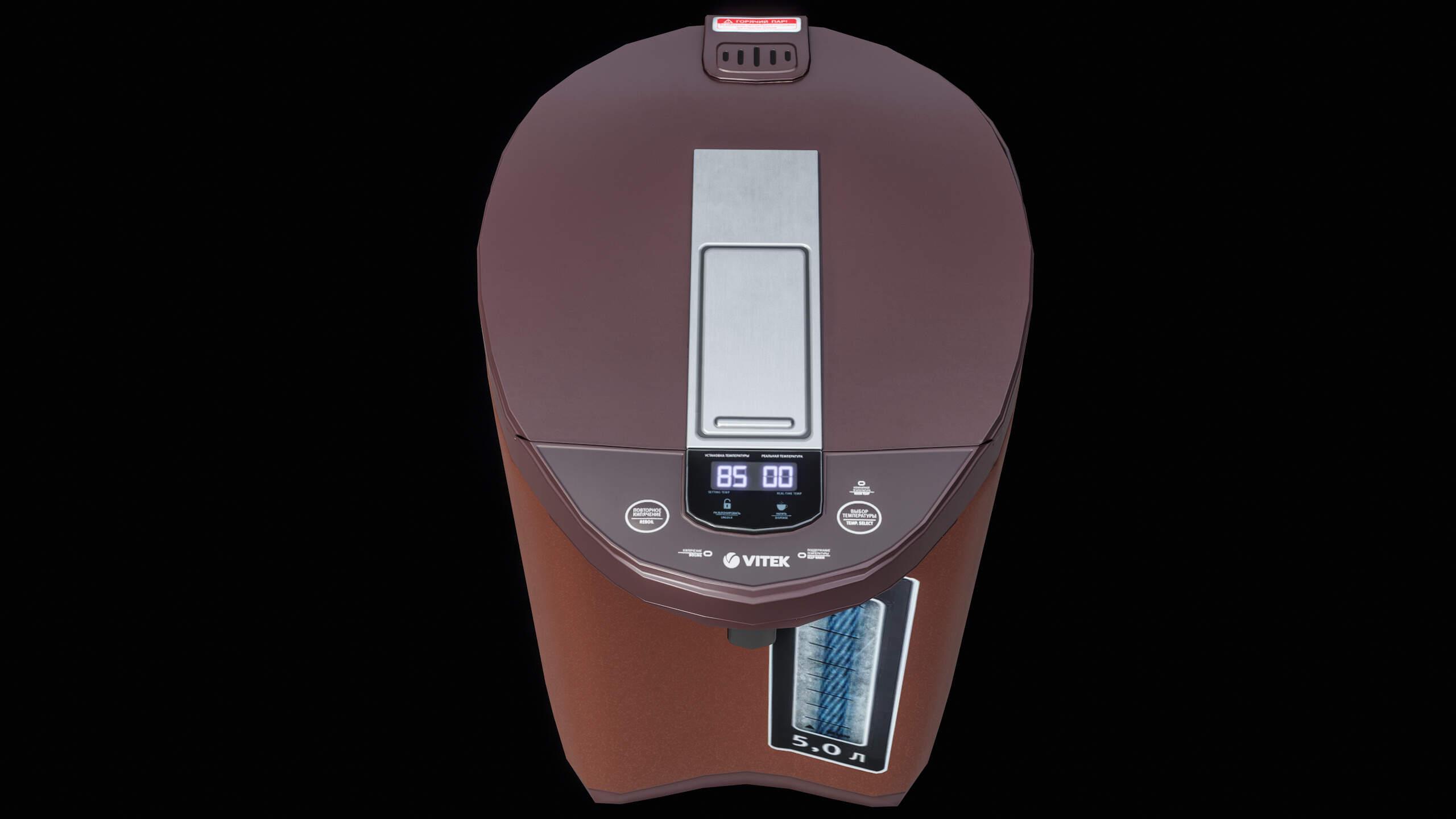 Thermo Pot Kitchen Water Electric Boiler PBR - 3D Model by Locus Models