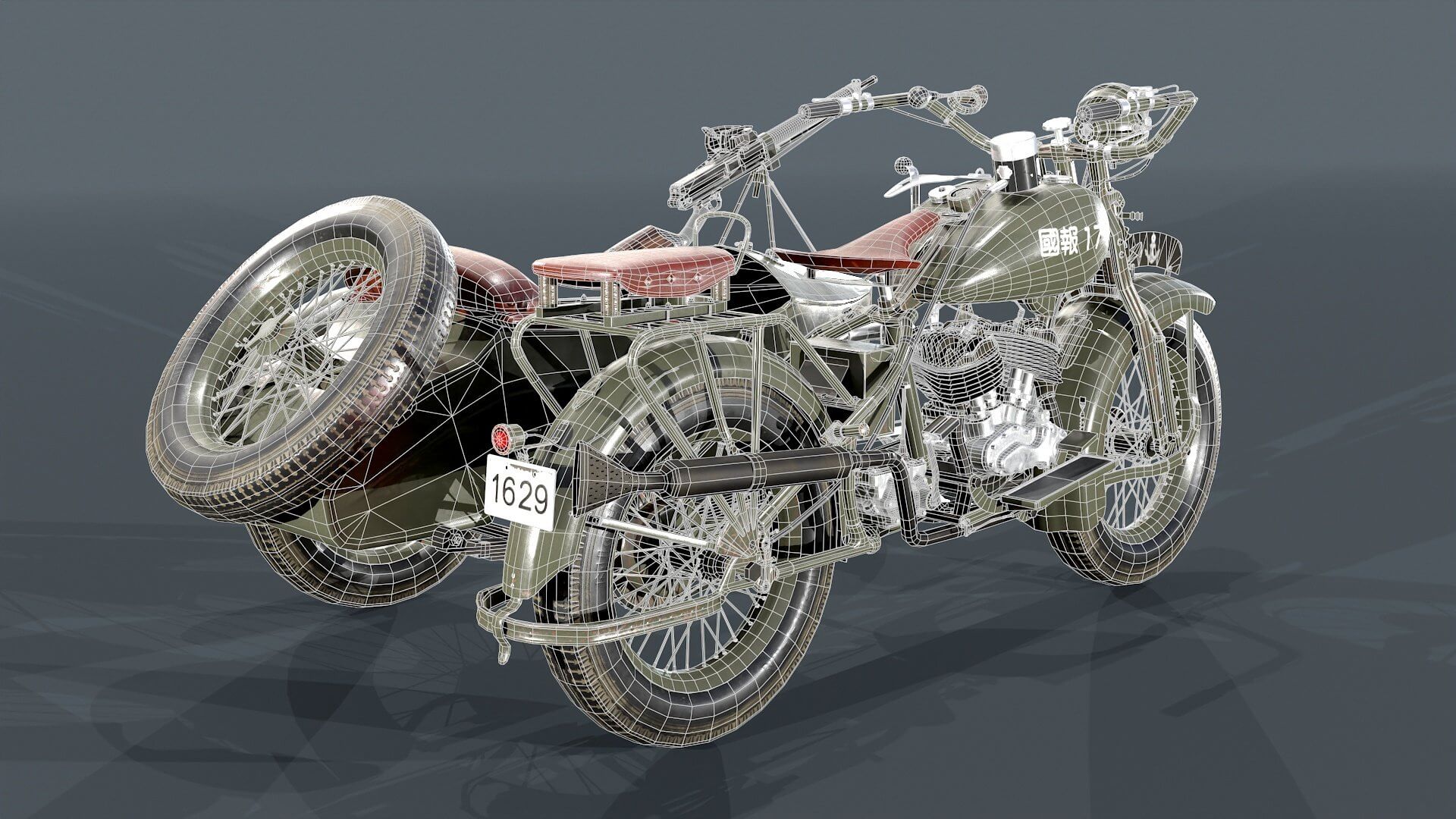 Kurogane Type 95 with Nambu Type 11 Machine Gun - 3D Model by m4rios