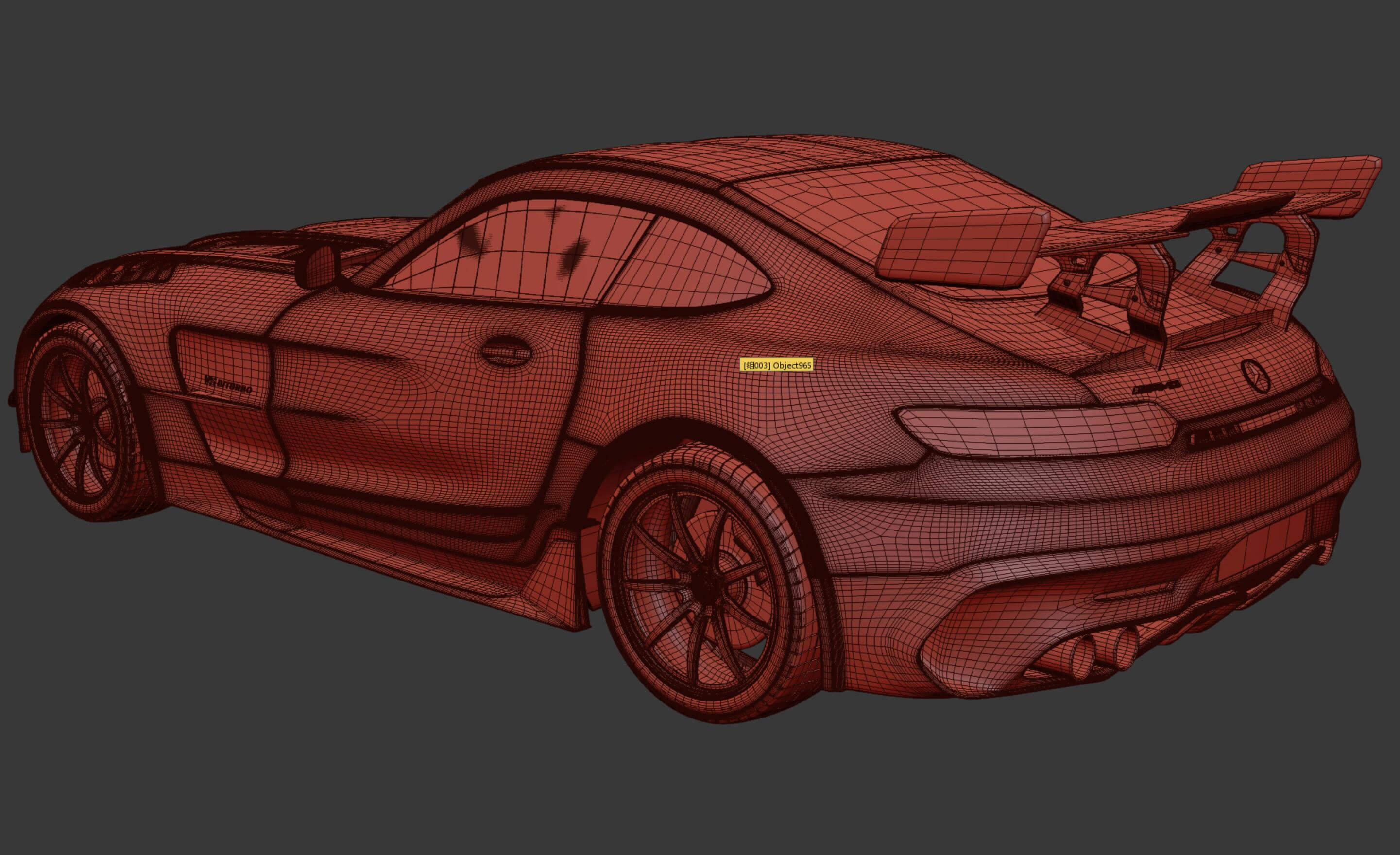 Mercedes AMG GT Track Series - 3D Model by makeL
