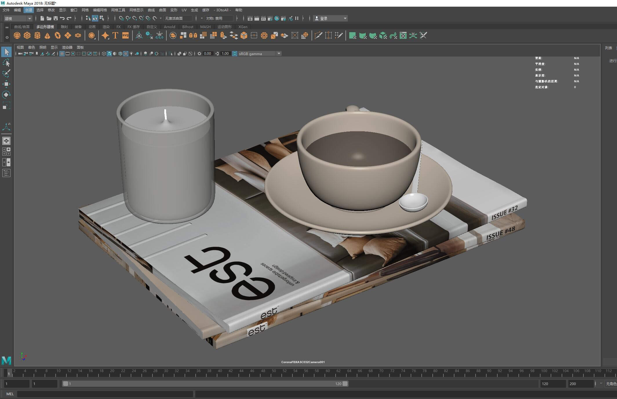 Books With Coffee Cup 3D Model 002 by Maker20
