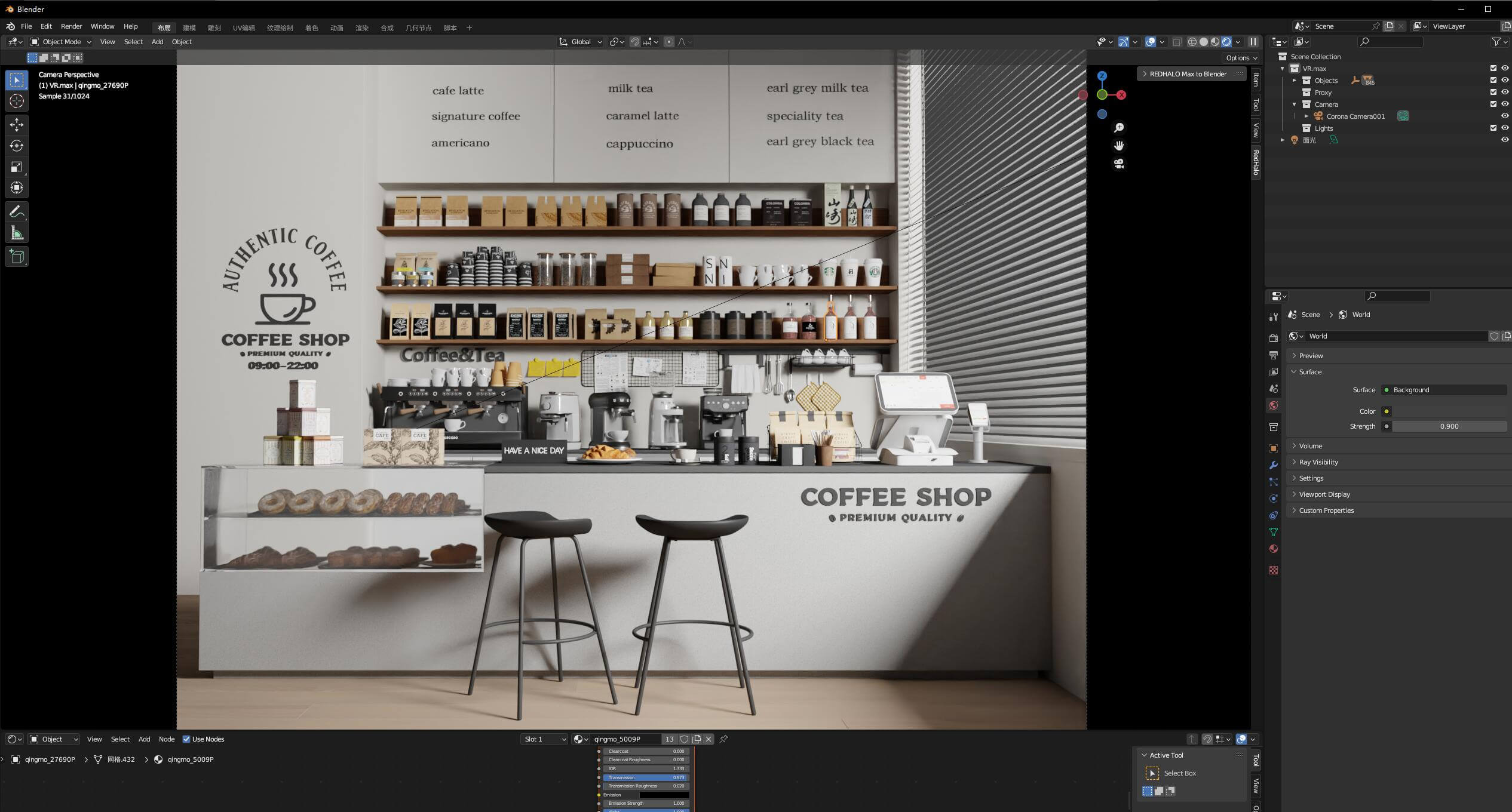 Coffee Shop 3D model by Maker20