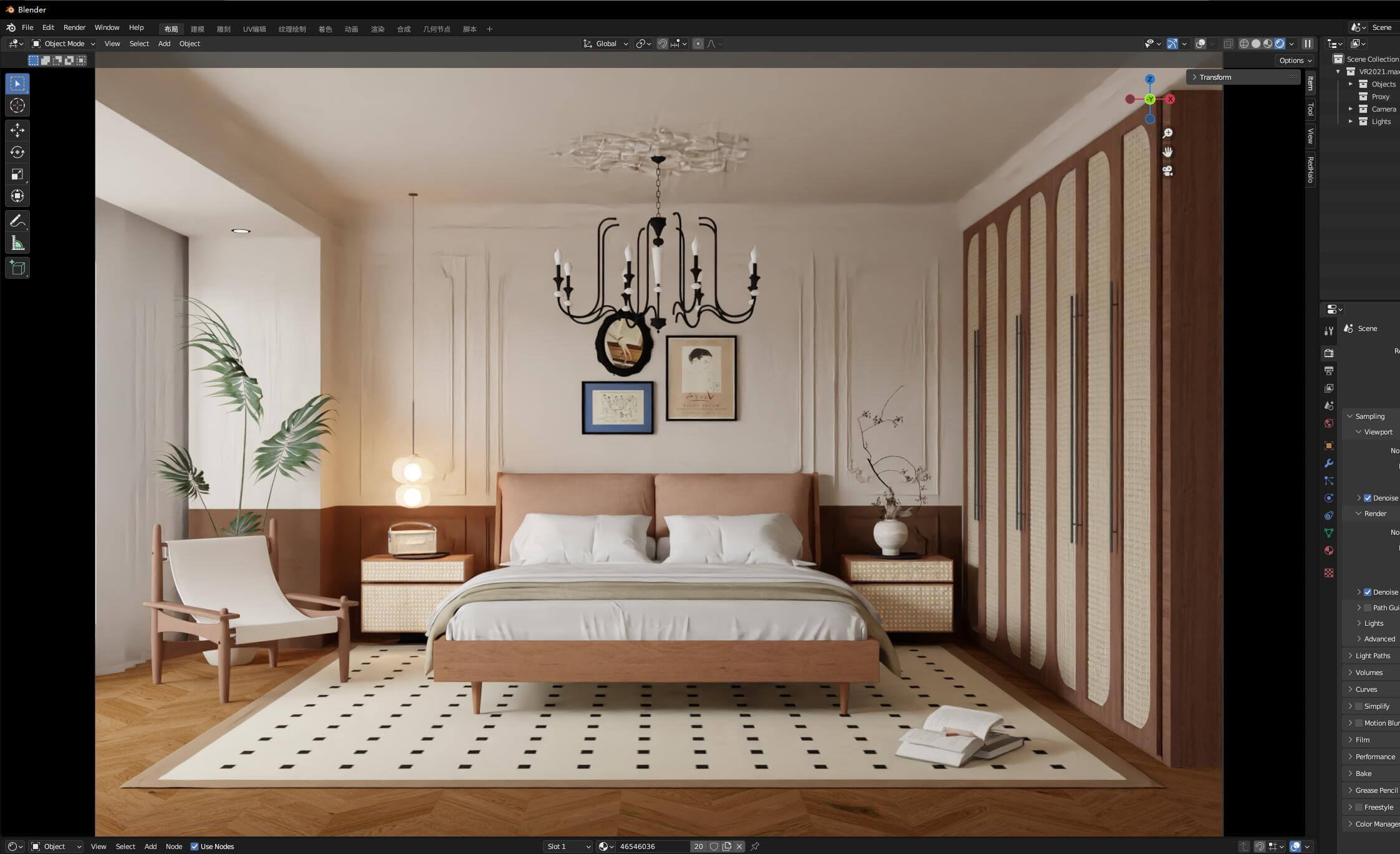 Cozy Bedroom Interior Scene 005 - Free 3D Model by Maker20