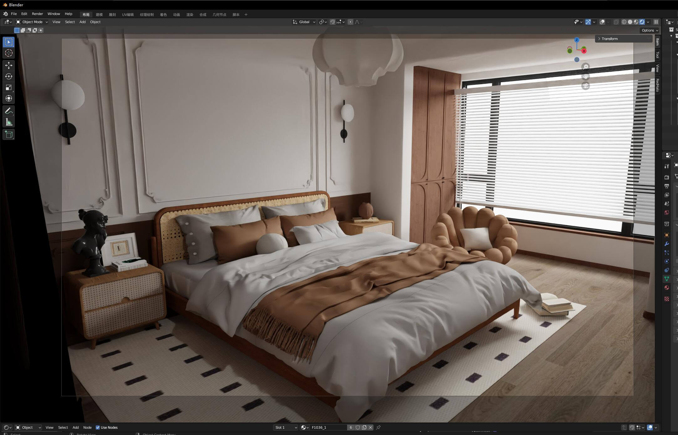 Cozy Bedroom Interior Scene 006 - 3D Model by Maker20