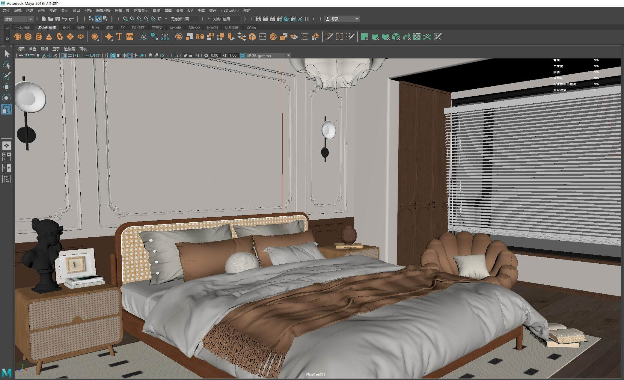 Cozy Bedroom Interior Scene 006 - 3D Model by Maker20
