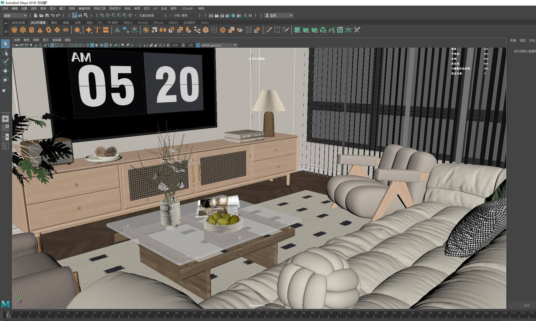 Interior Livingroom Scene - 3D Model by Maker20