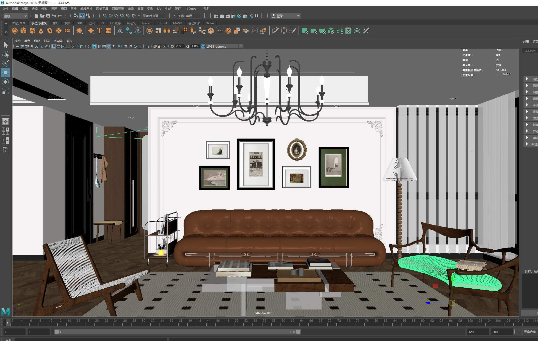 Living Room I Interior Design - 3D Model by Maker20