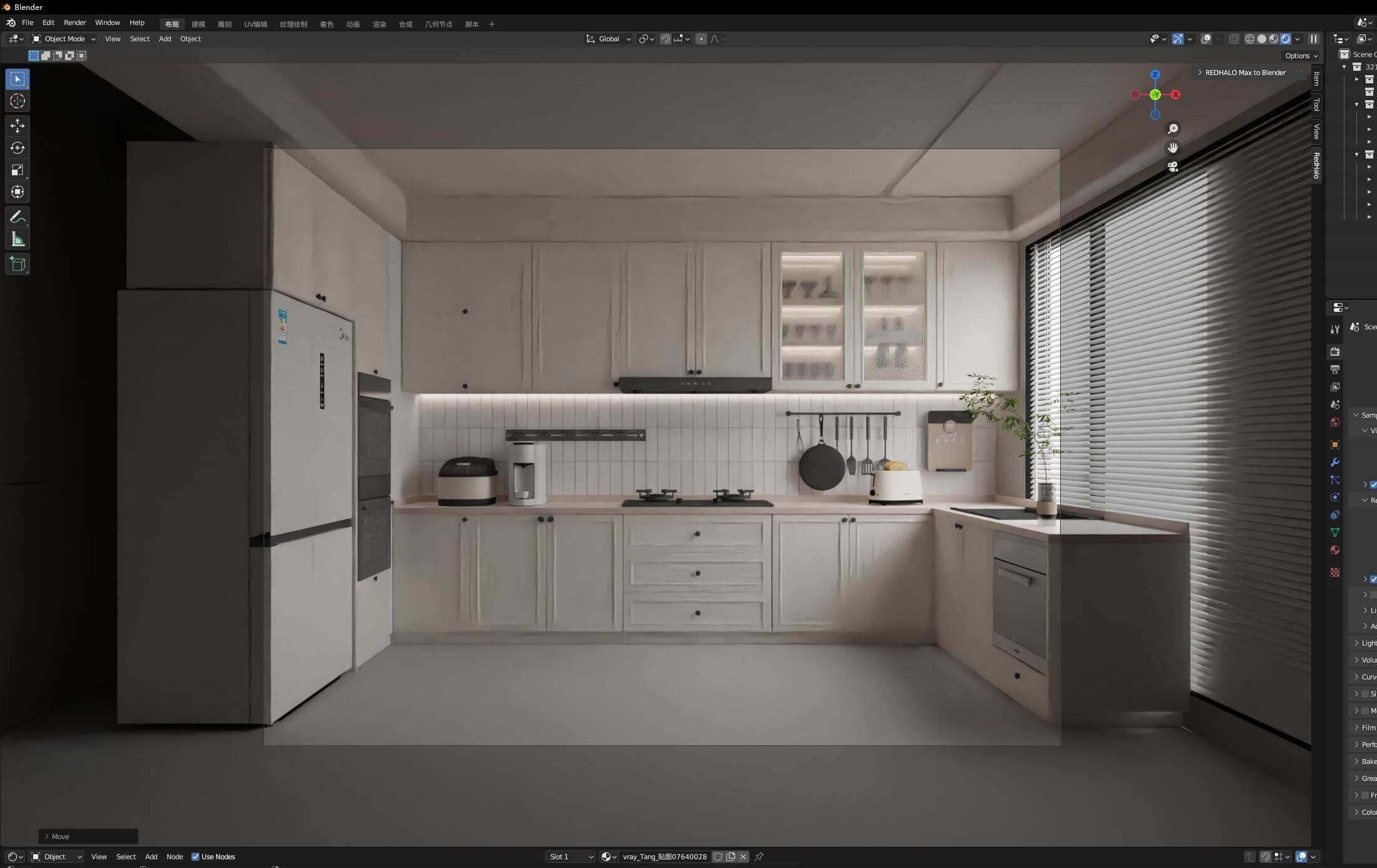 Kitchen Advanced Modeling Scene - Free 3D Model by Maker20