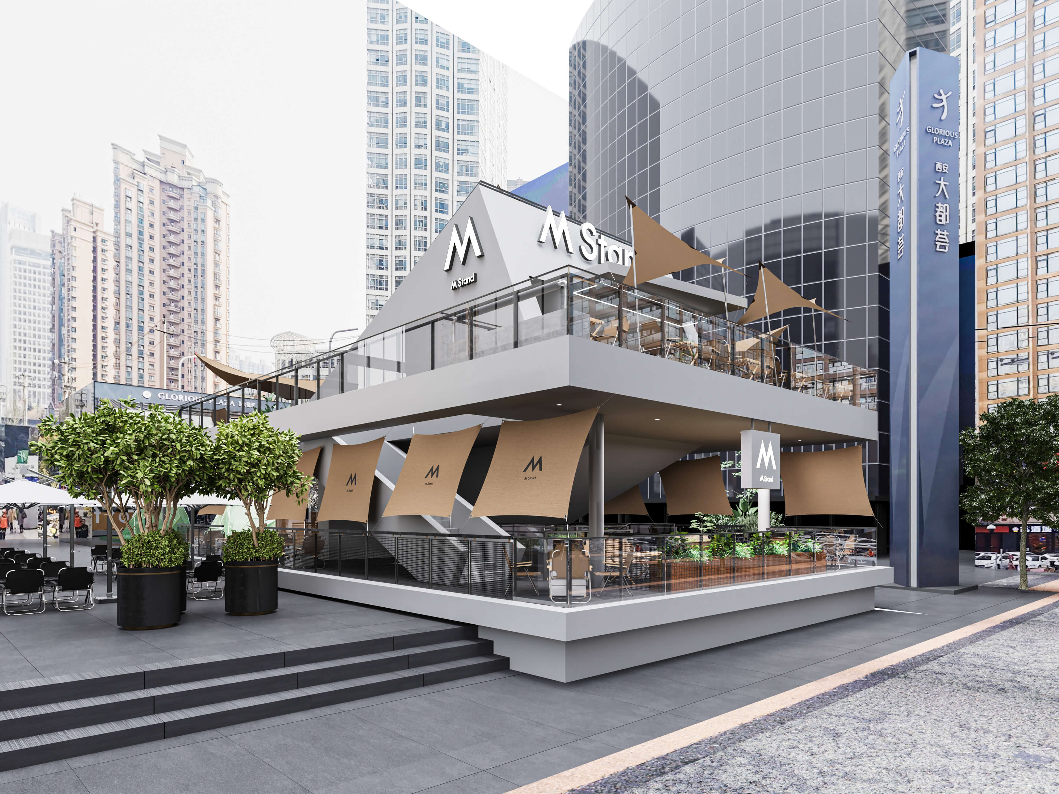 Modern Coffee Shop - 3D Model by Maker20