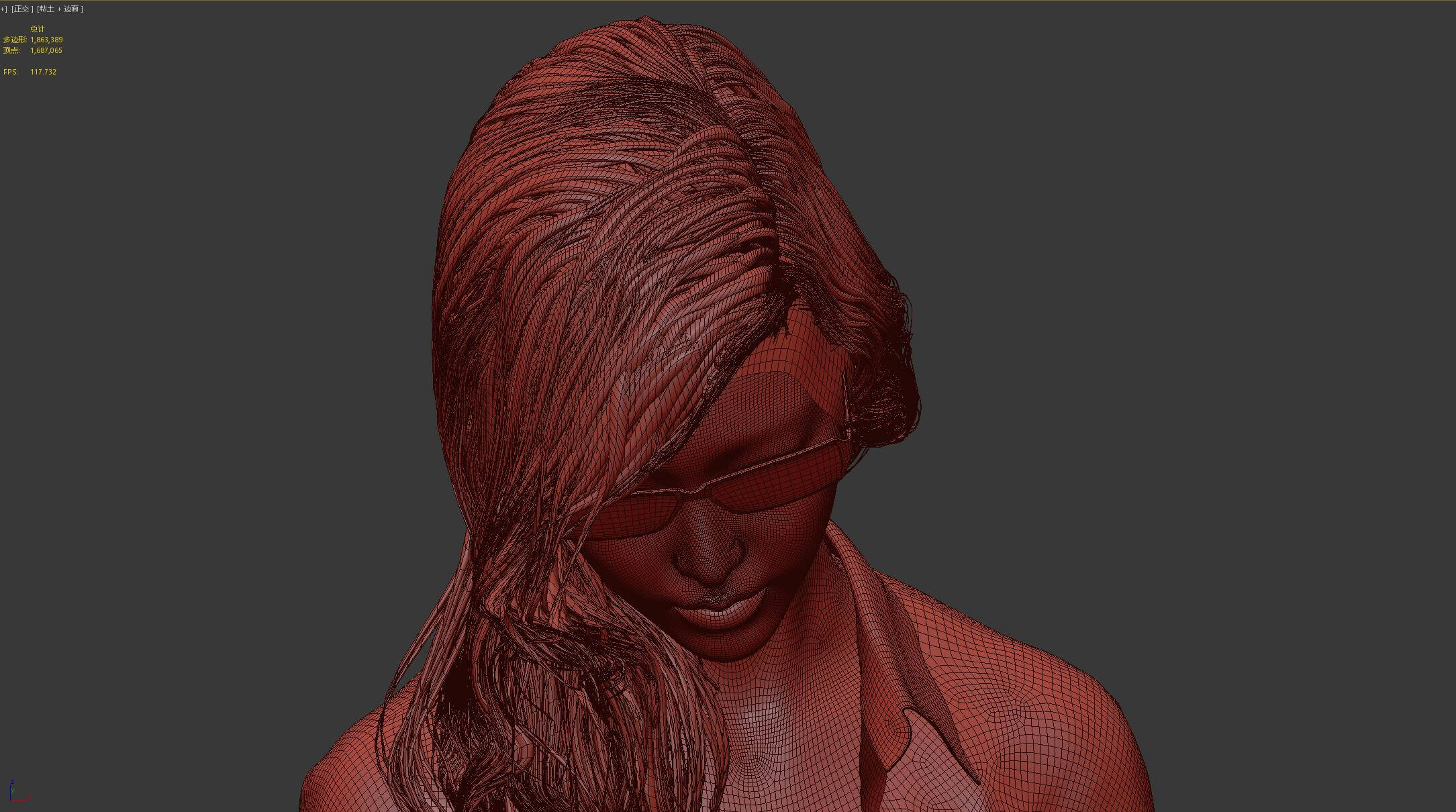 Asian Business Woman Standing Holding a Document - 3D Model by Maker20