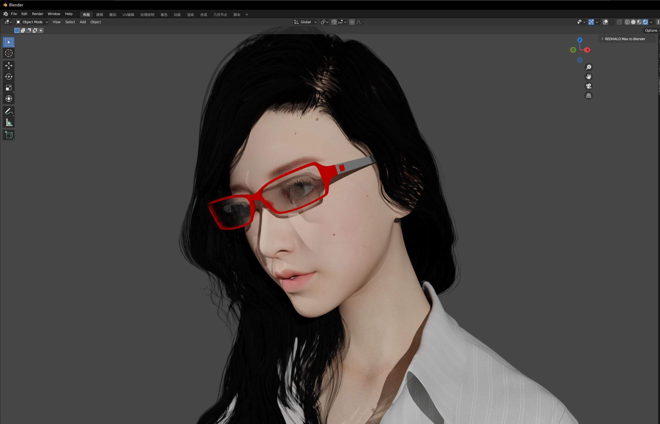 Asian Business Woman Standing Holding a Document - 3D Model by Maker20