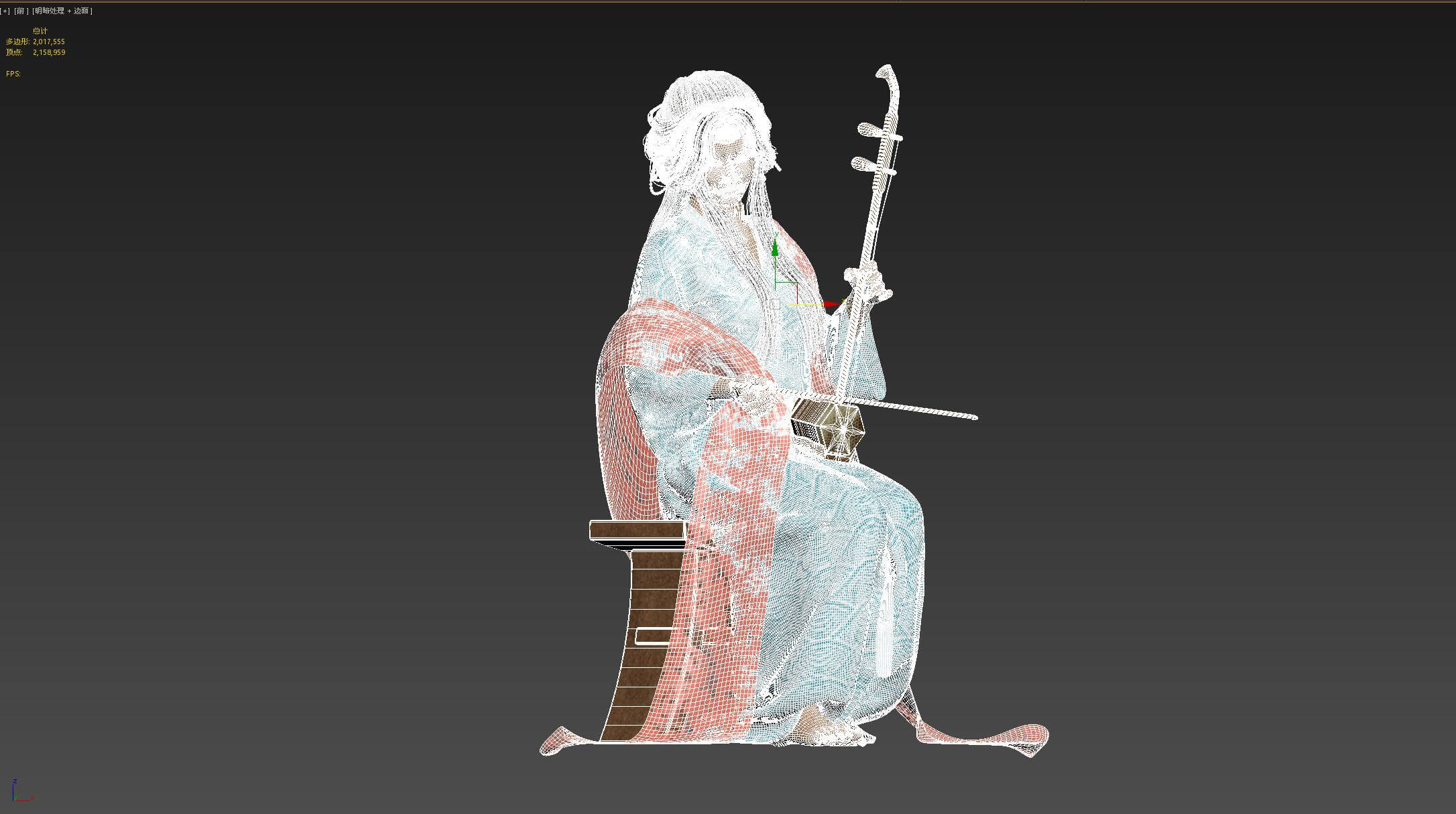 The Beautiful Woman in Hanfu Is Playing The Erhu - 3D Model by Maker20