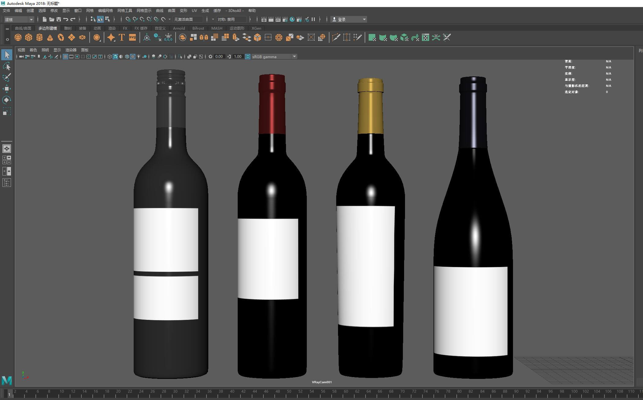 Red Wine Bottle 002 - 3D Model by Maker20