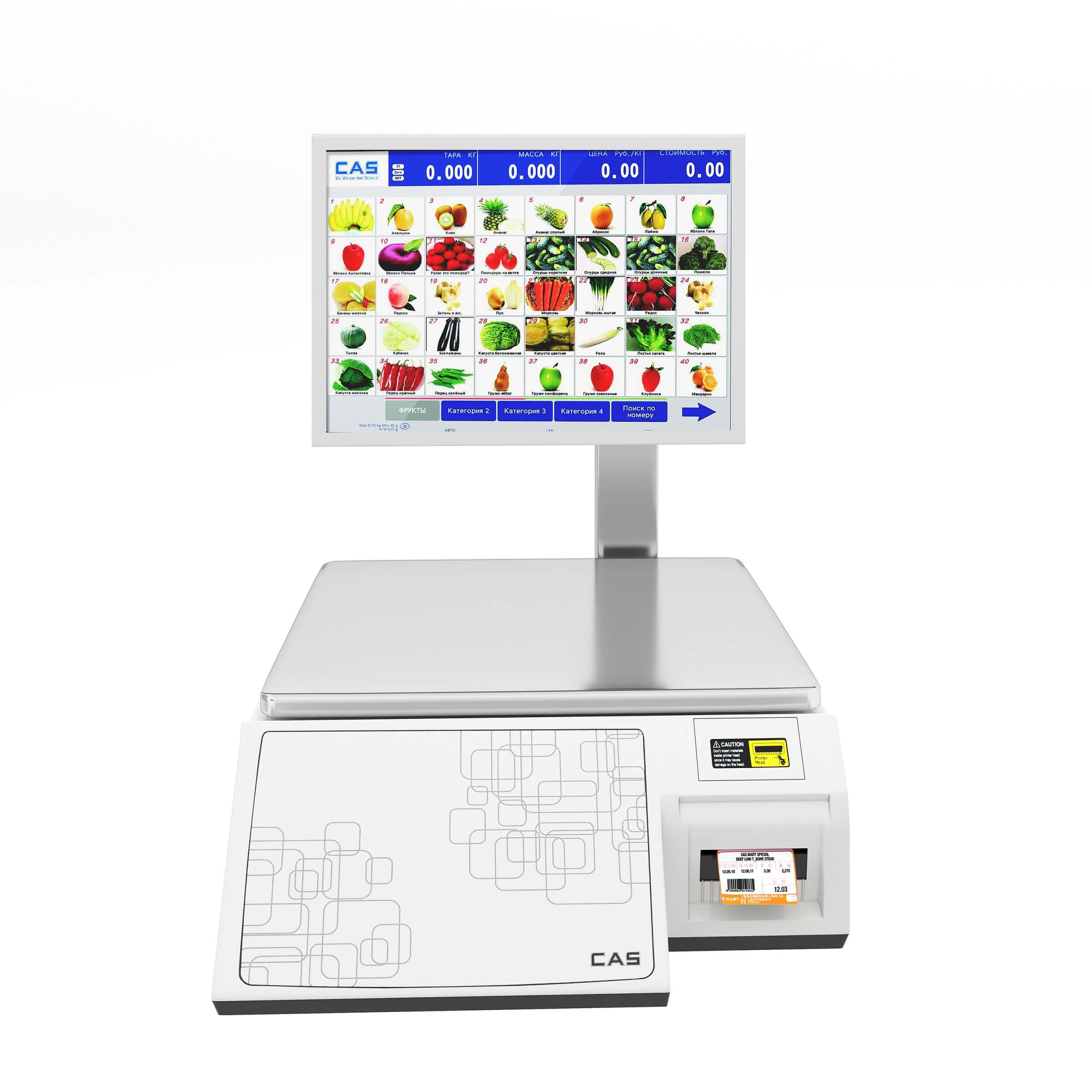 Label Printing Scales CAS - 3D Model by maker3d