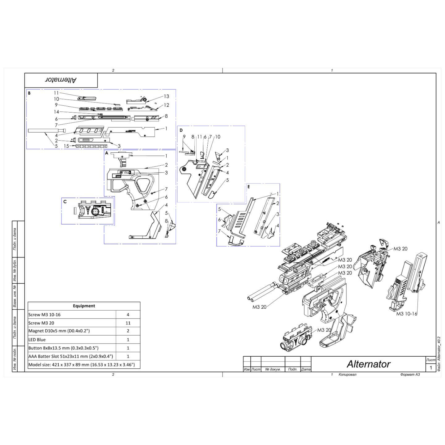 Apex Alternator - STL OBJ CAD bundle - Commercial Use 3D Model by MakerLab