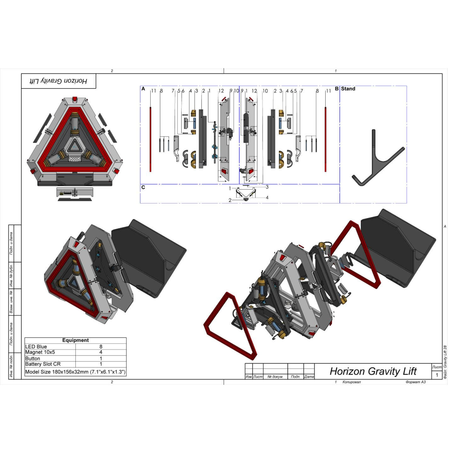 Apex Horizon Gravity Lift - STL OBJ CAD set - Commercial Use 3D Model ...