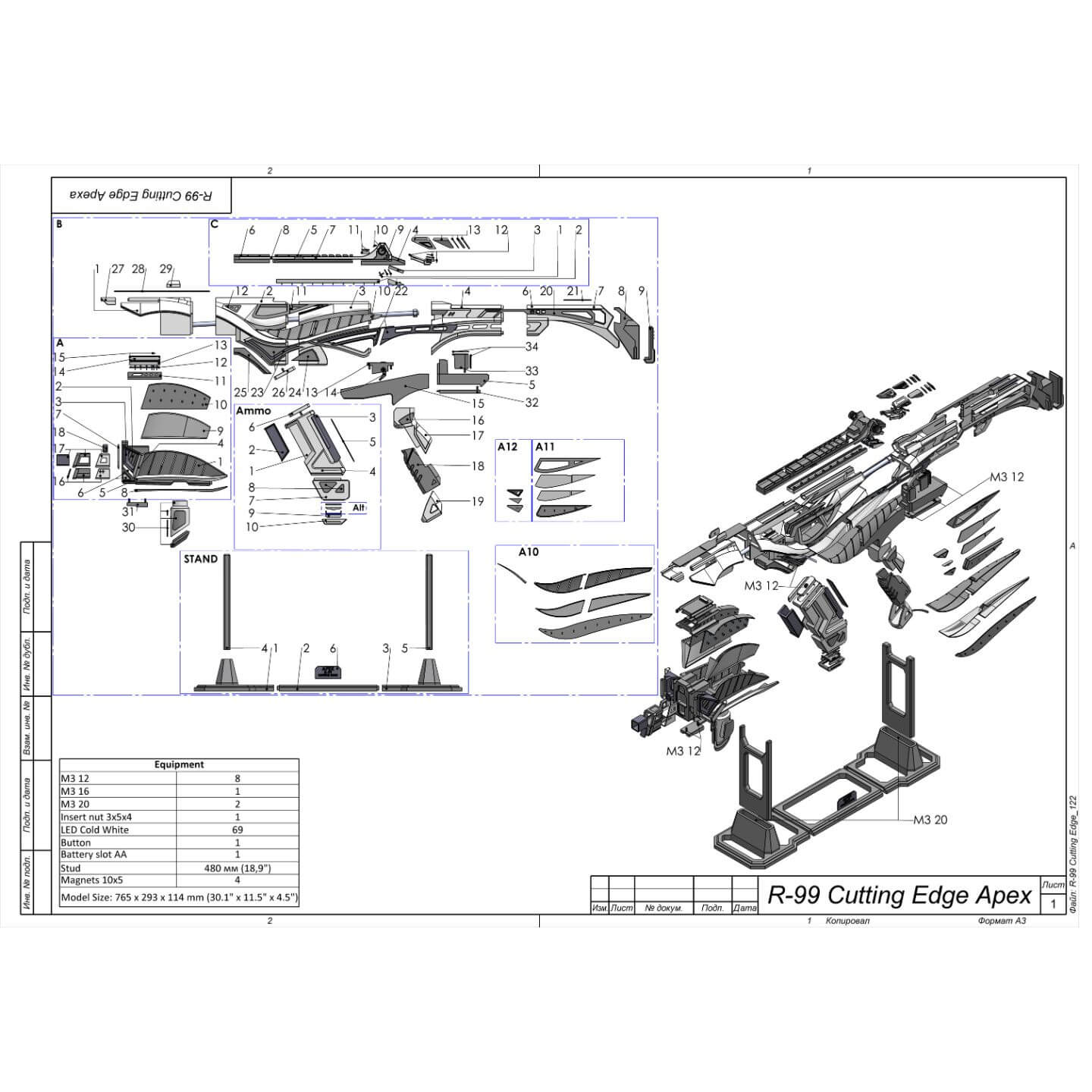 Apex R-99 Cutting Edge - STL OBJ CAD bundle - Commercial Use 3D Model ...