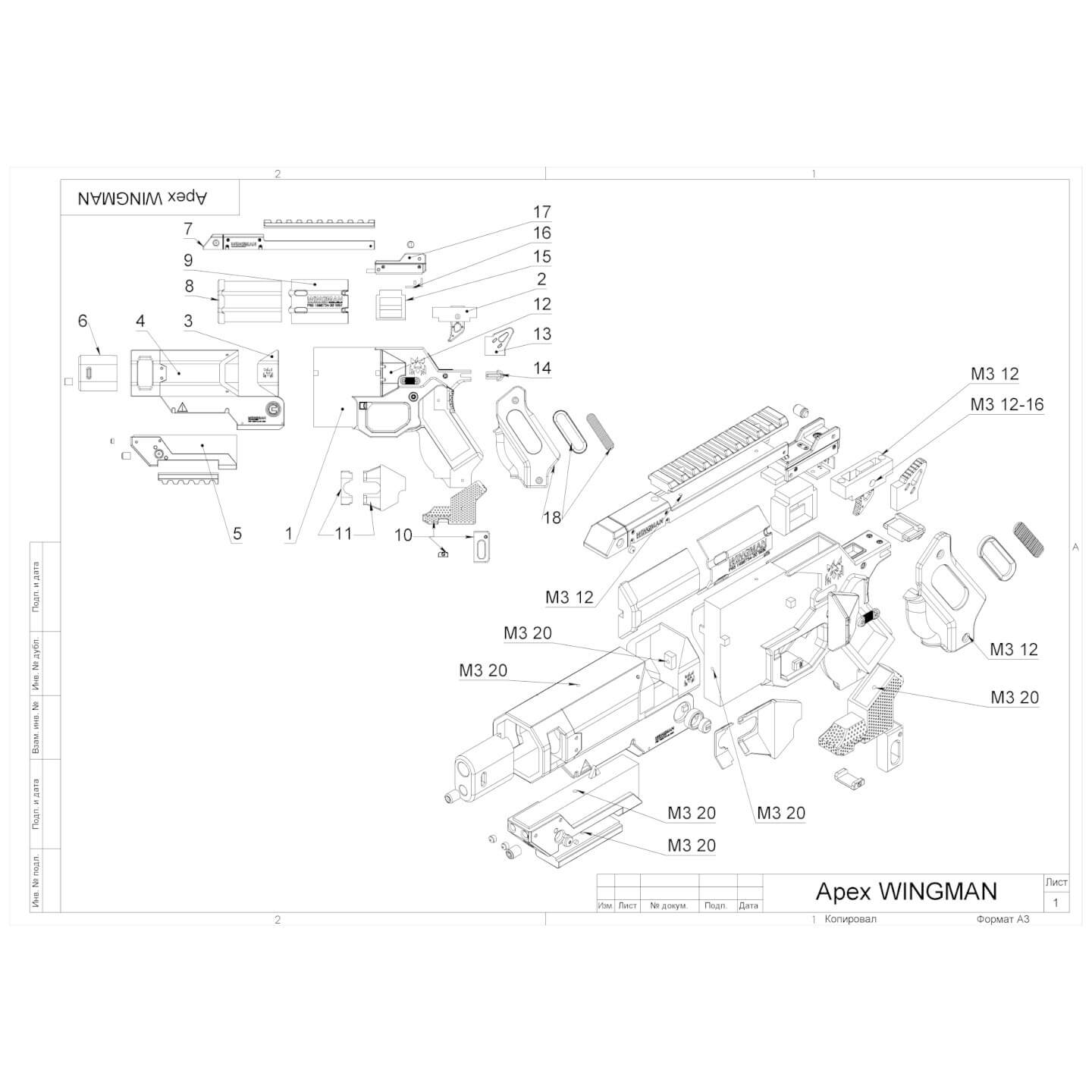 Apex Wingman Pistol - STL OBJ CAD bundle - Commercial Use 3D Print ...