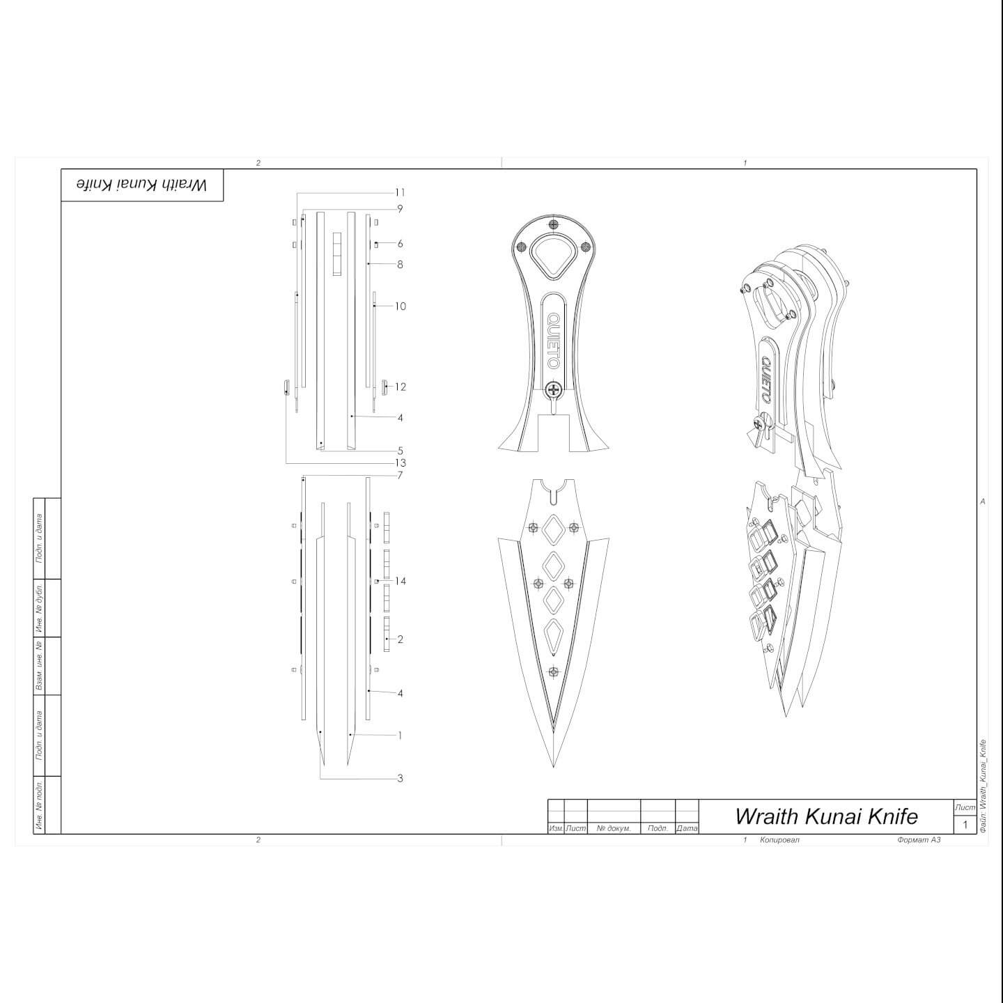 Apex Wraith Kunai Knife - STL OBJ CAD bundle Commercial Use 3D Print ...