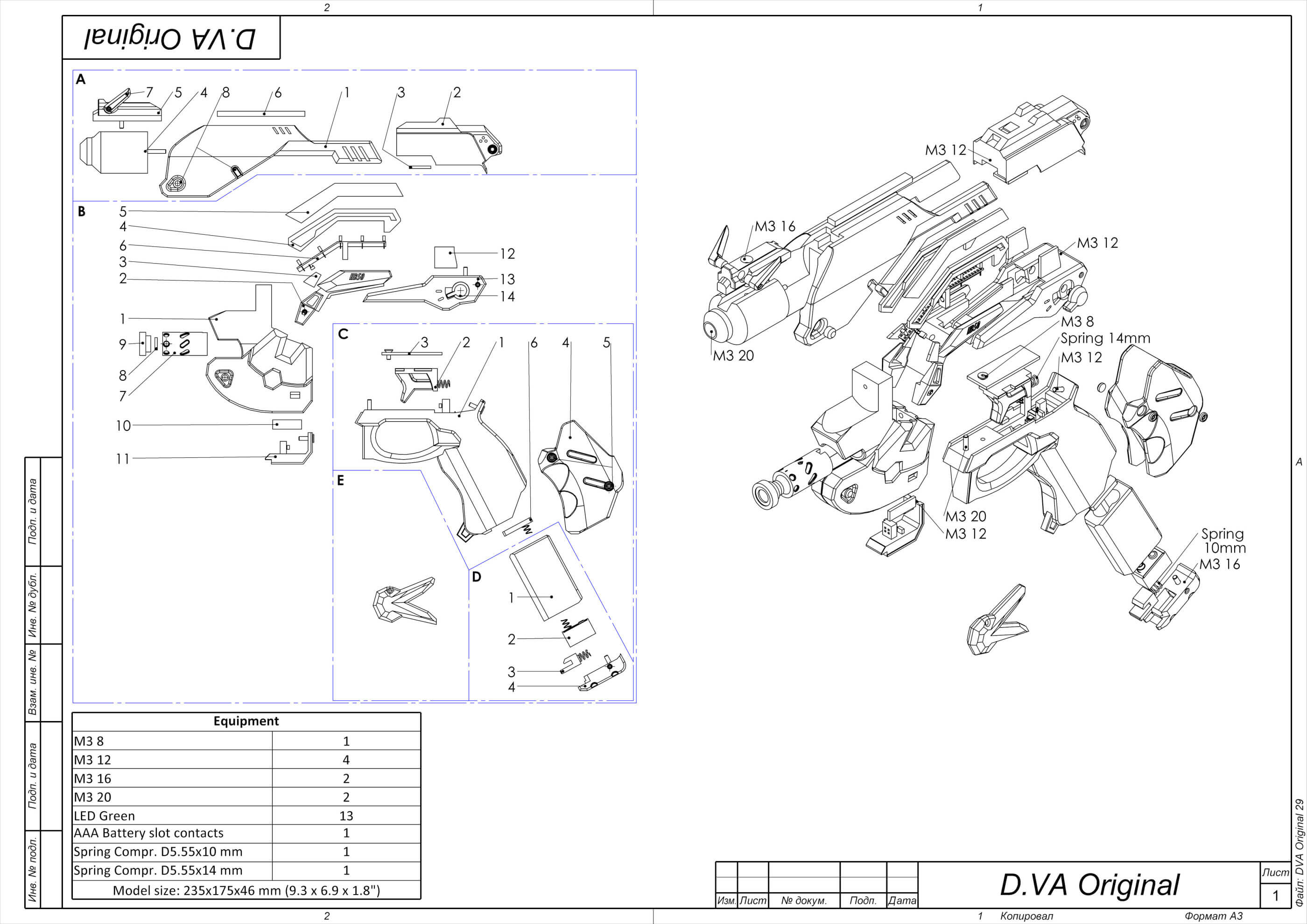Overwatch D.Va Original - 3D Print Model by MakerLab
