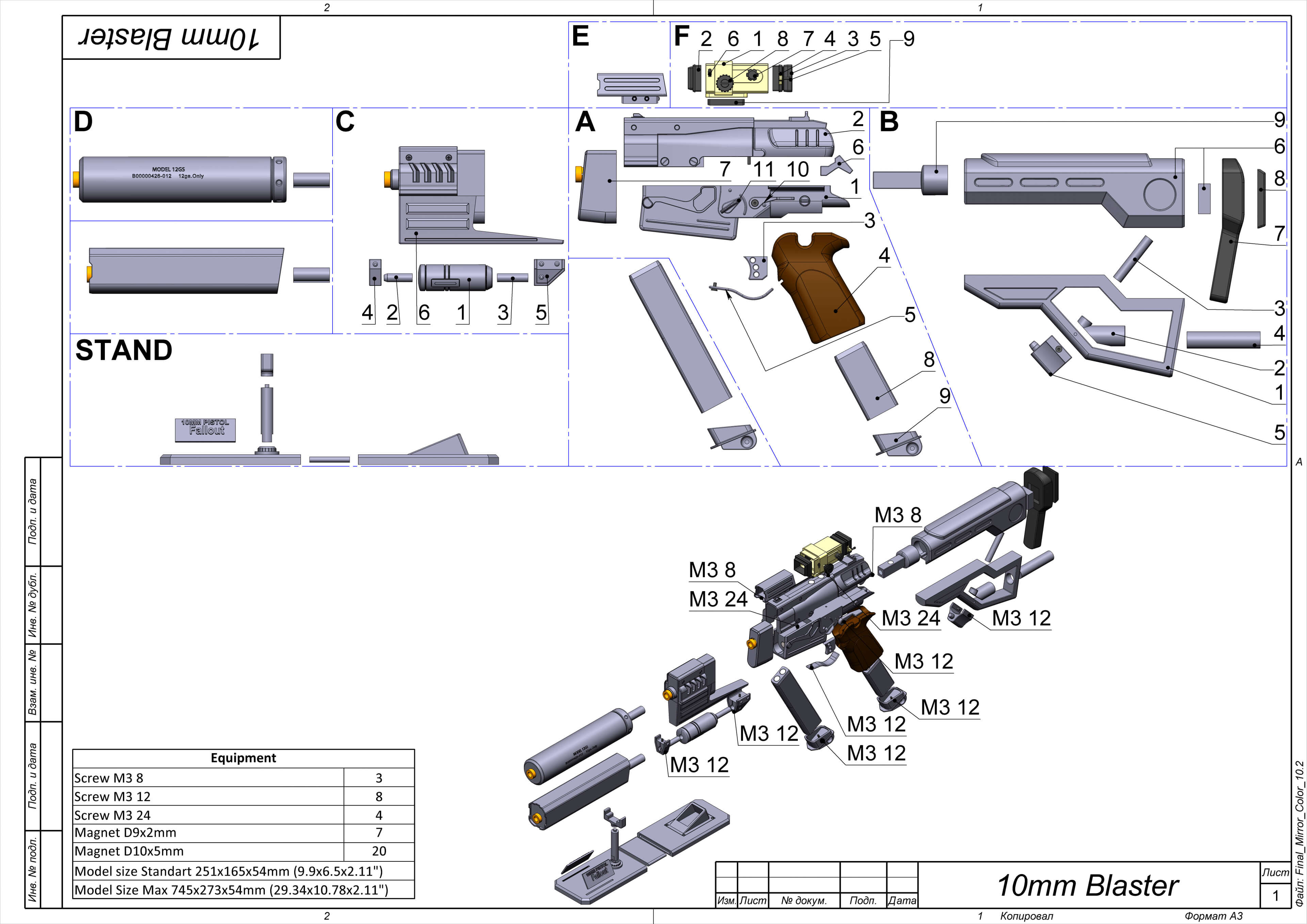 Fallout 10mm Pistol - 3D Model by MakerLab