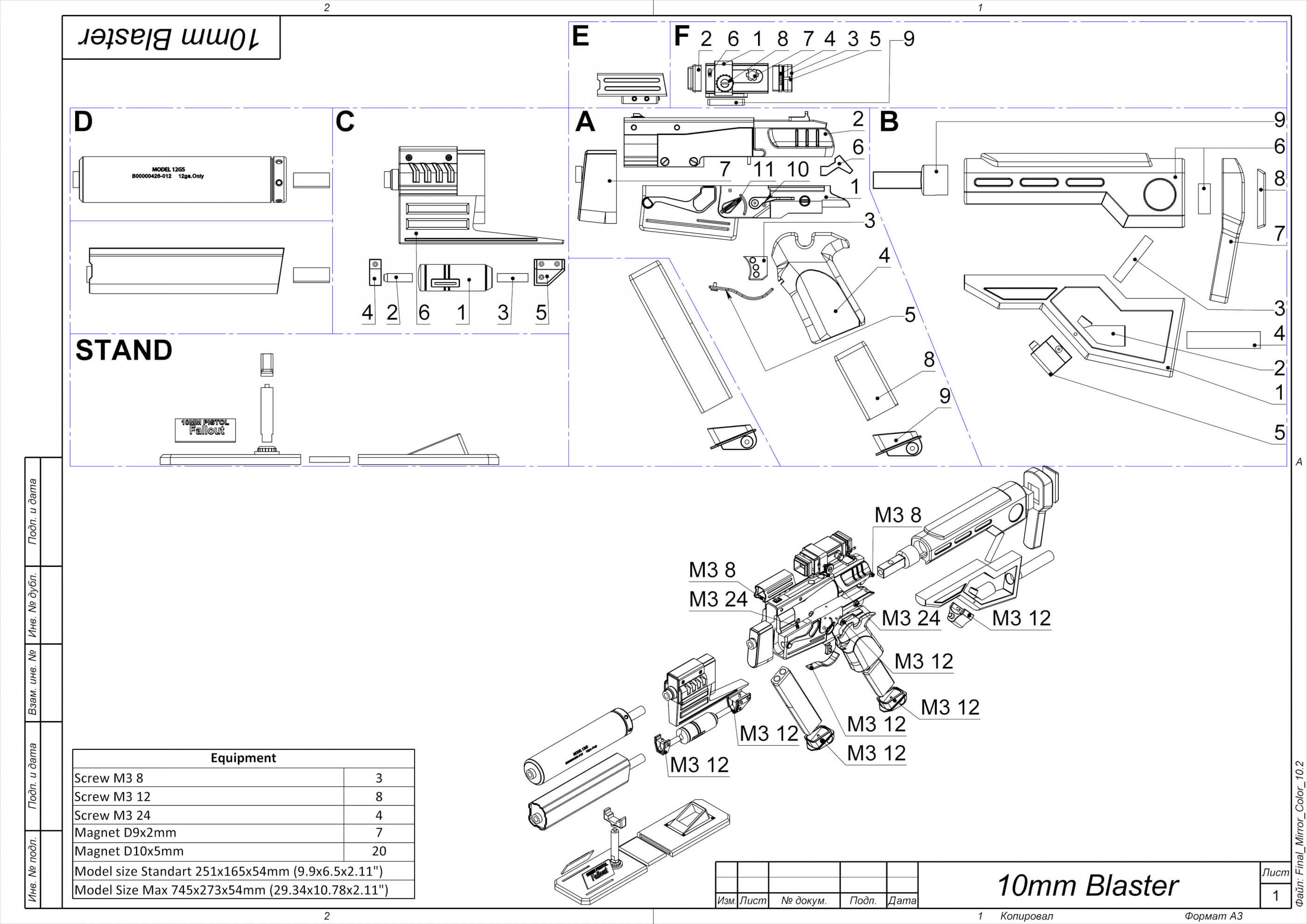 Fallout 10mm Pistol - 3D Model by MakerLab
