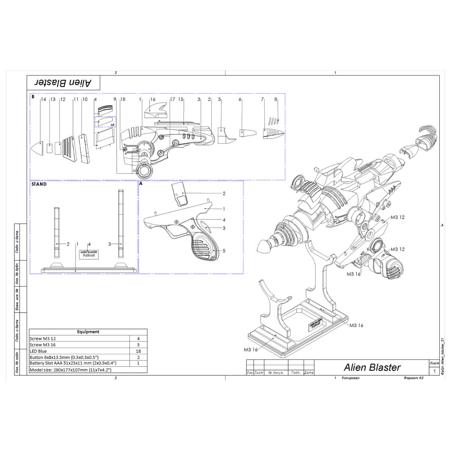 Fallout Alien Blaster - STL OBJ CAD Bundle - Commercial Use 3D Model by ...