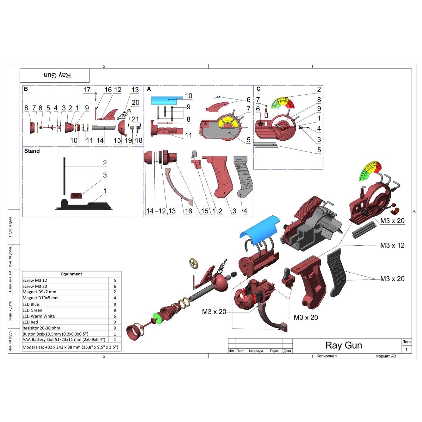 MK1 Ray Gun - CoD - Printable 3d model - STL 3D Render | RenderHub Gallery
