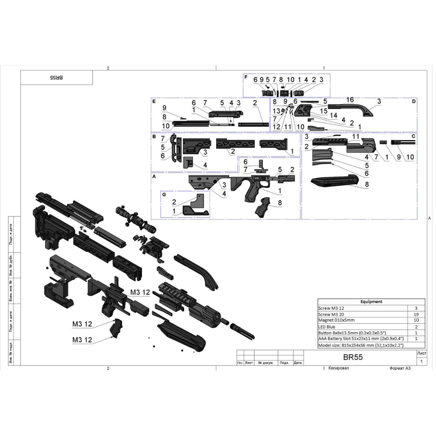 Halo BR55 Battle Rifle - STL OBJ CAD Bundle - Commercial Use 3D Print ...