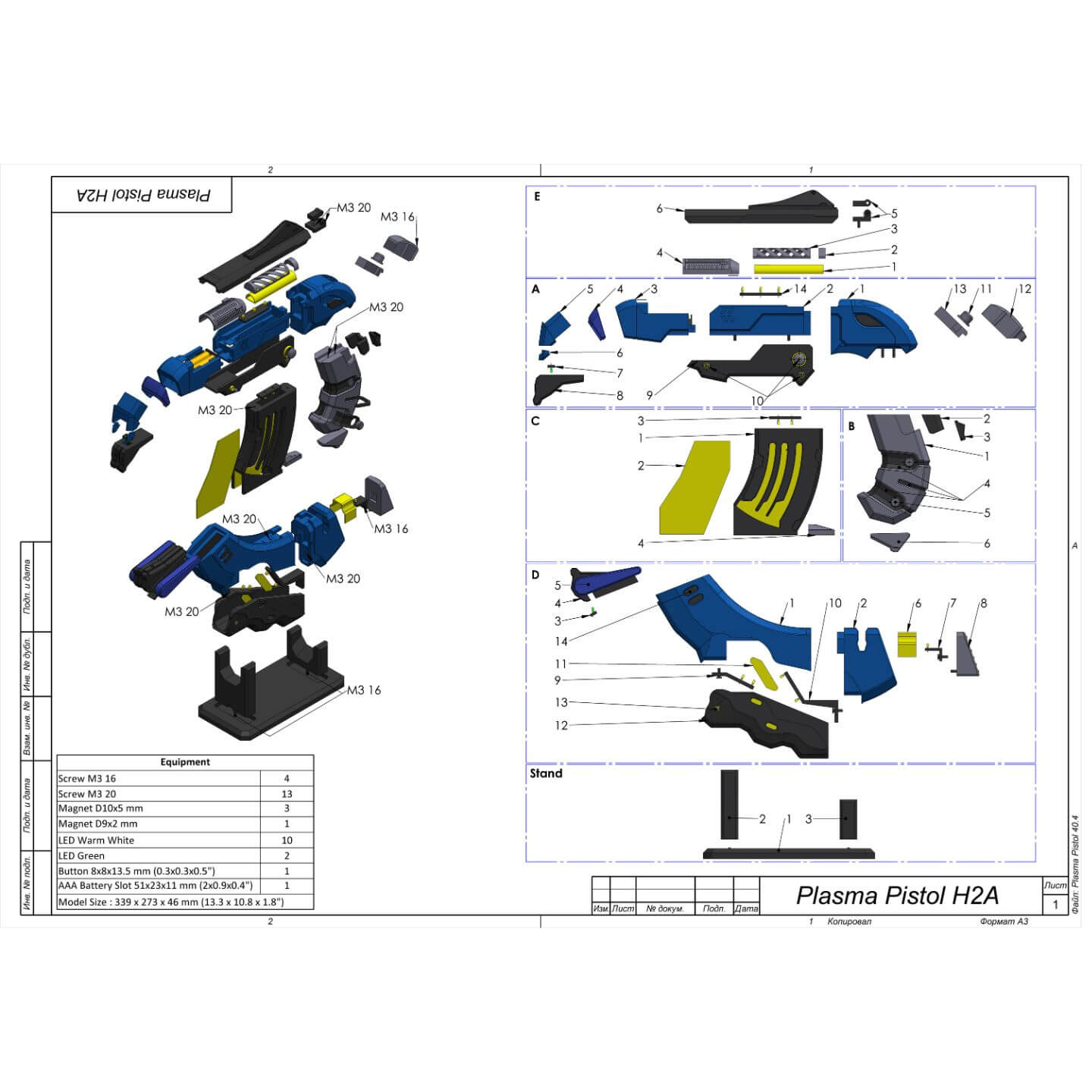 Halo H2A Plasma Pistol - STL OBJ CAD Bundle - Commercial Use 3D Model ...