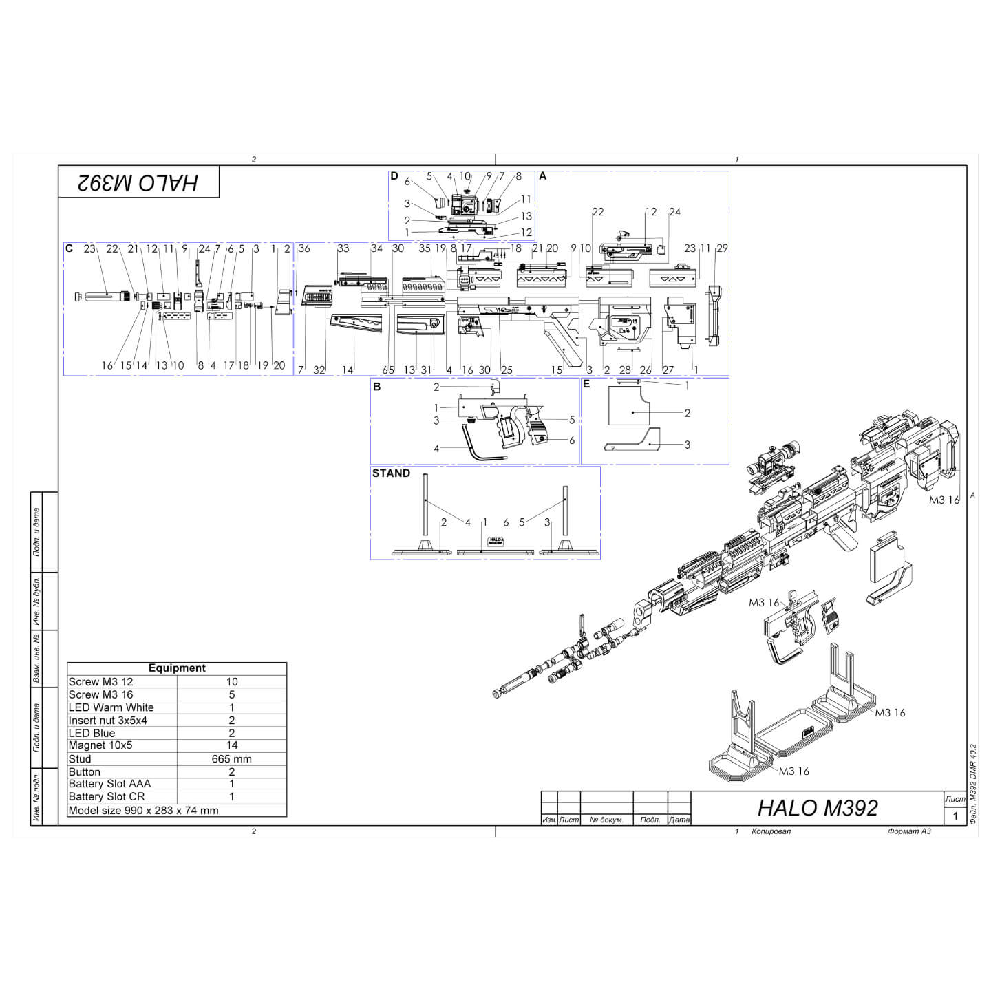 Halo M392 DMR Rifle - STL OBJ CAD Bundle - Commercial Use 3D Print ...