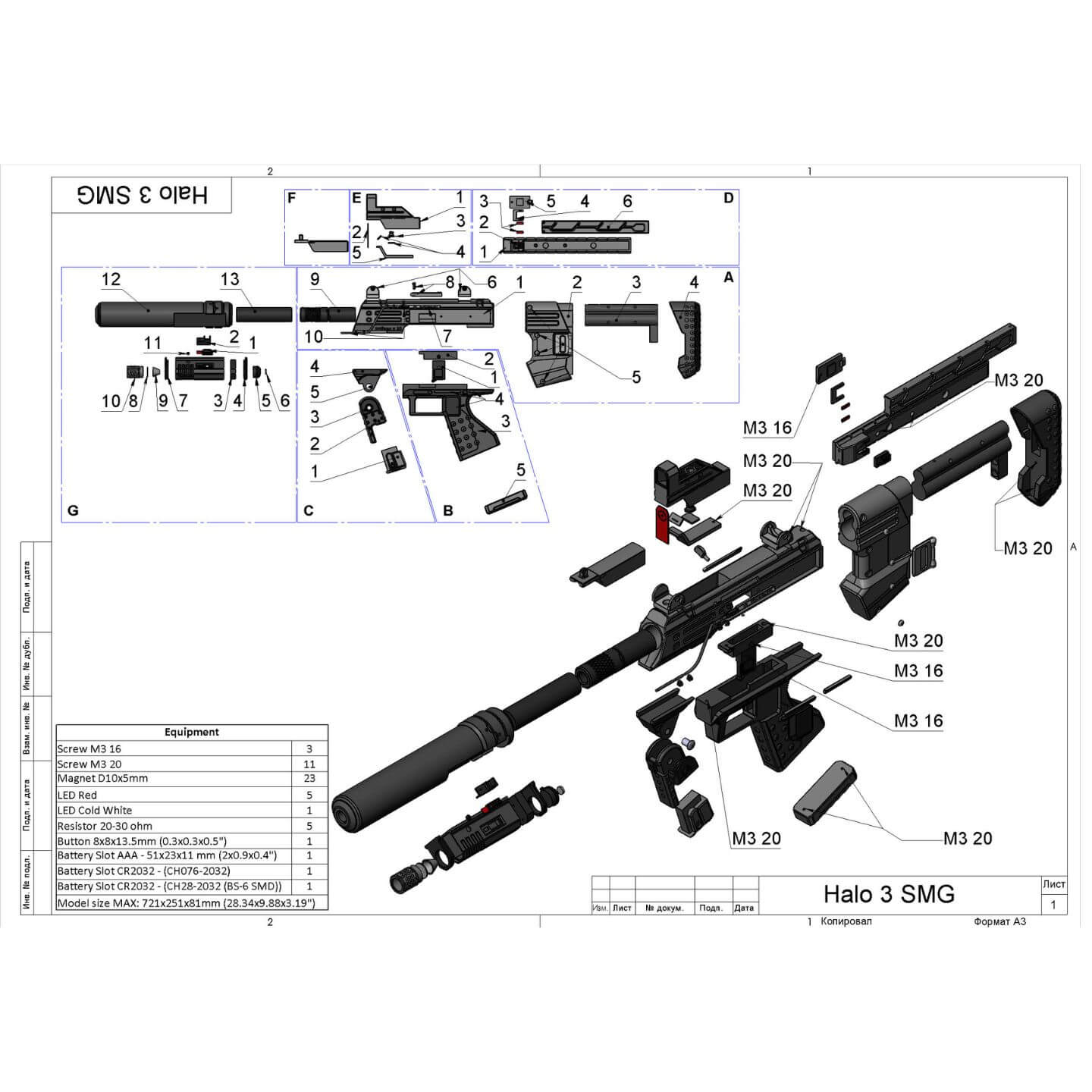 Halo M7 SMG - STL OBJ CAD Bundle - Commercial Use 3D Print Model by ...