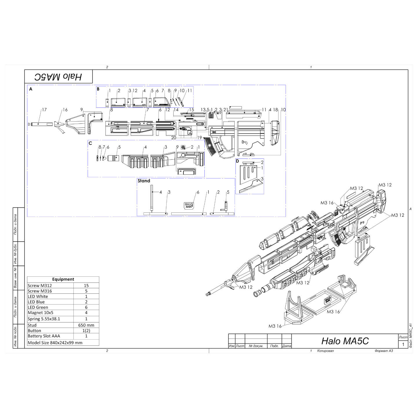 Halo Ma5C Assault Rifle - Stl OBJ CAD Bundle Commercial Use 3D Model by ...