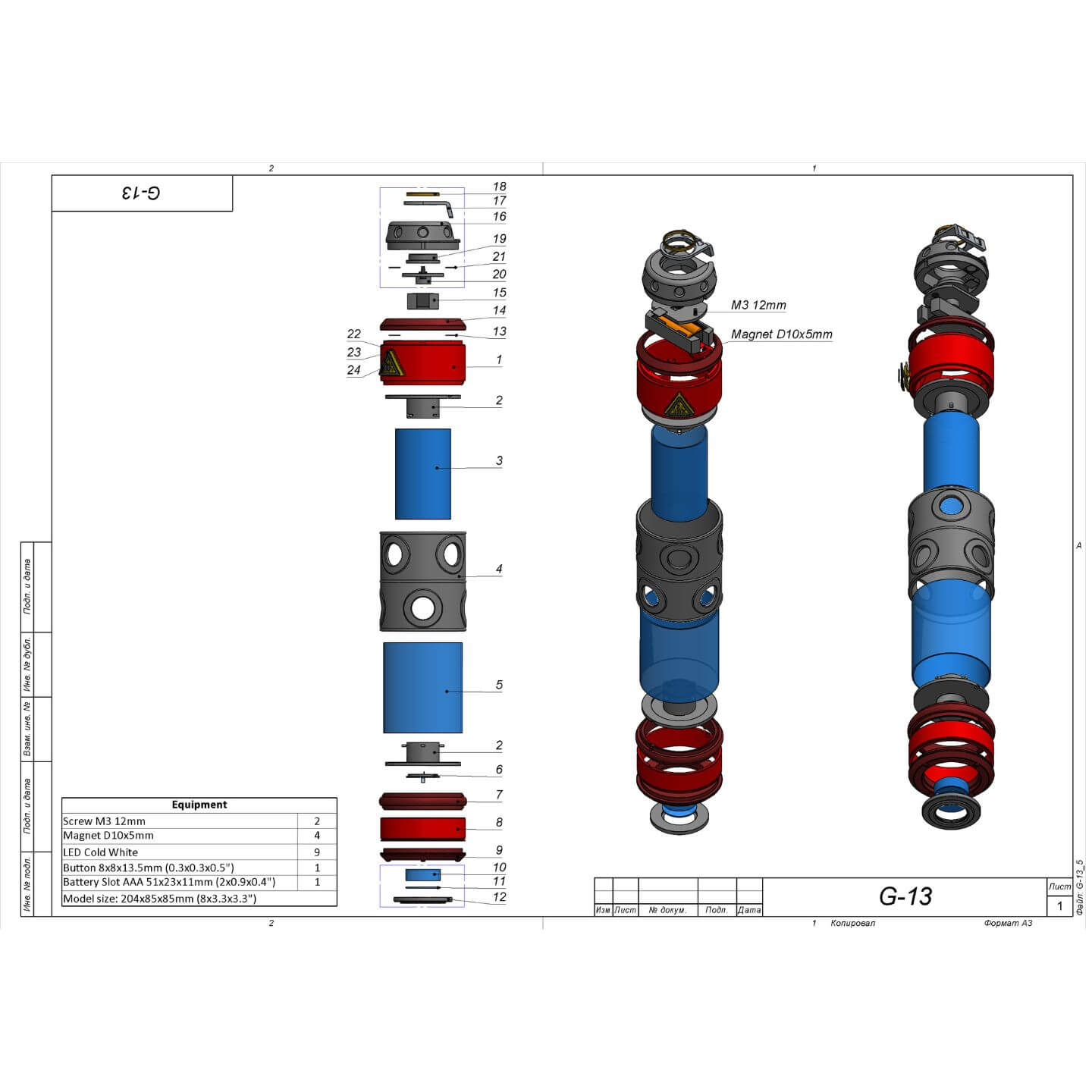 Helldivers 2 Bundle - 6 Printable Models - Personal Use 3D Model by ...