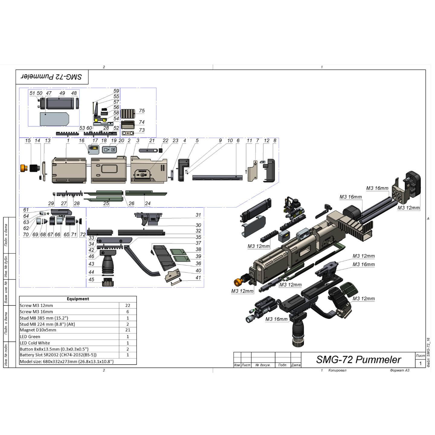 Helldivers 2 SMG-72 Pummeler - STL OBJ CAD - Commercial Use 3D Print ...