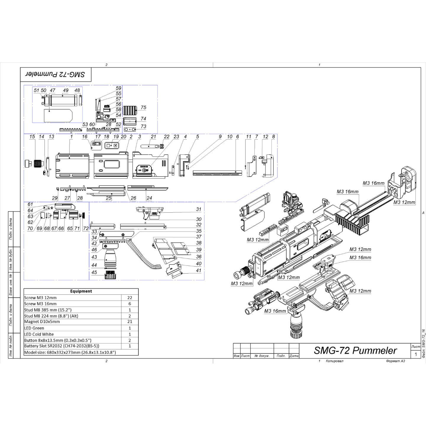 Helldivers 2 SMG-72 Pummeler - STL - Personal Use 3D Print Model by ...