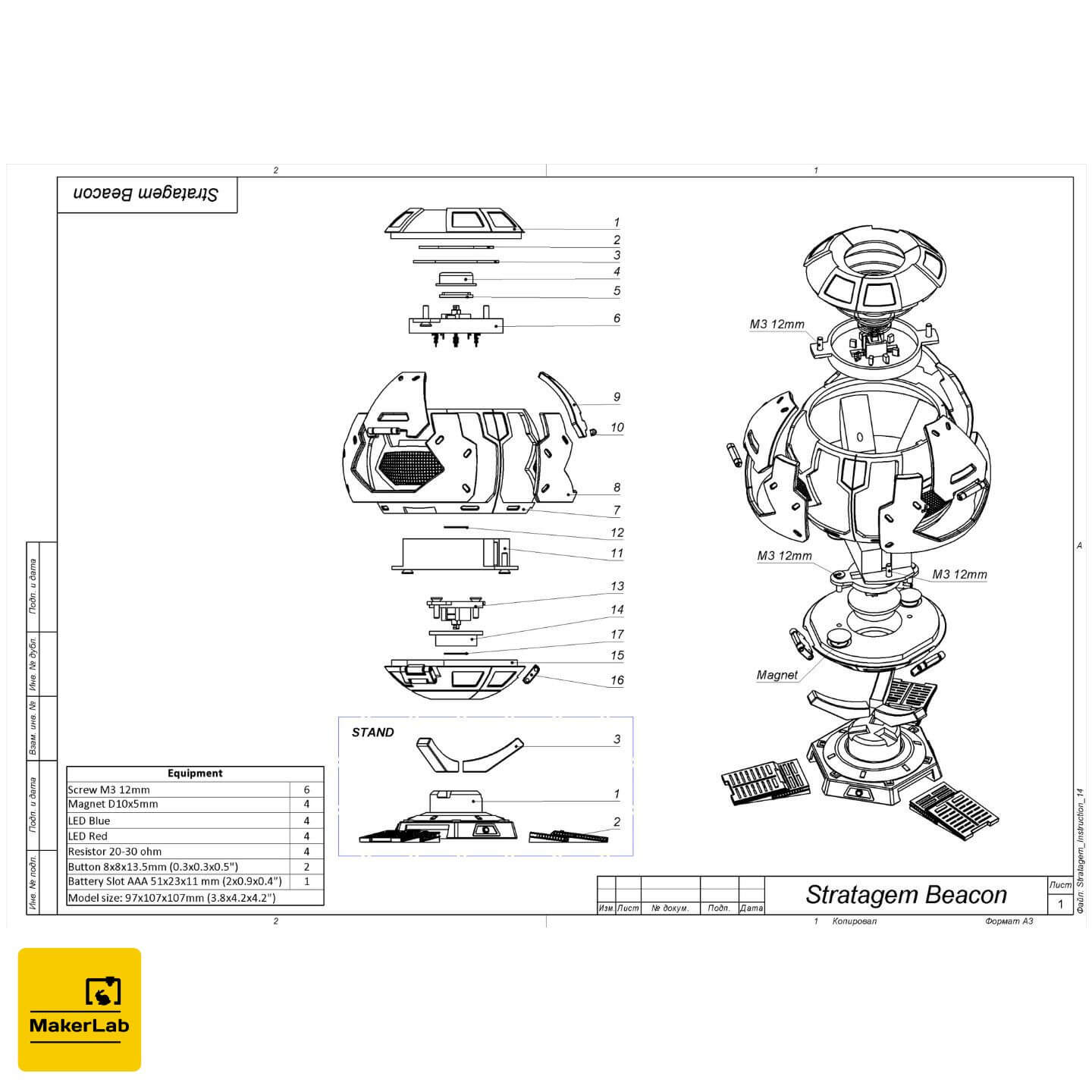 Helldivers 2 Stratagem Beacon - STL Files - Personal Use 3D Model by ...