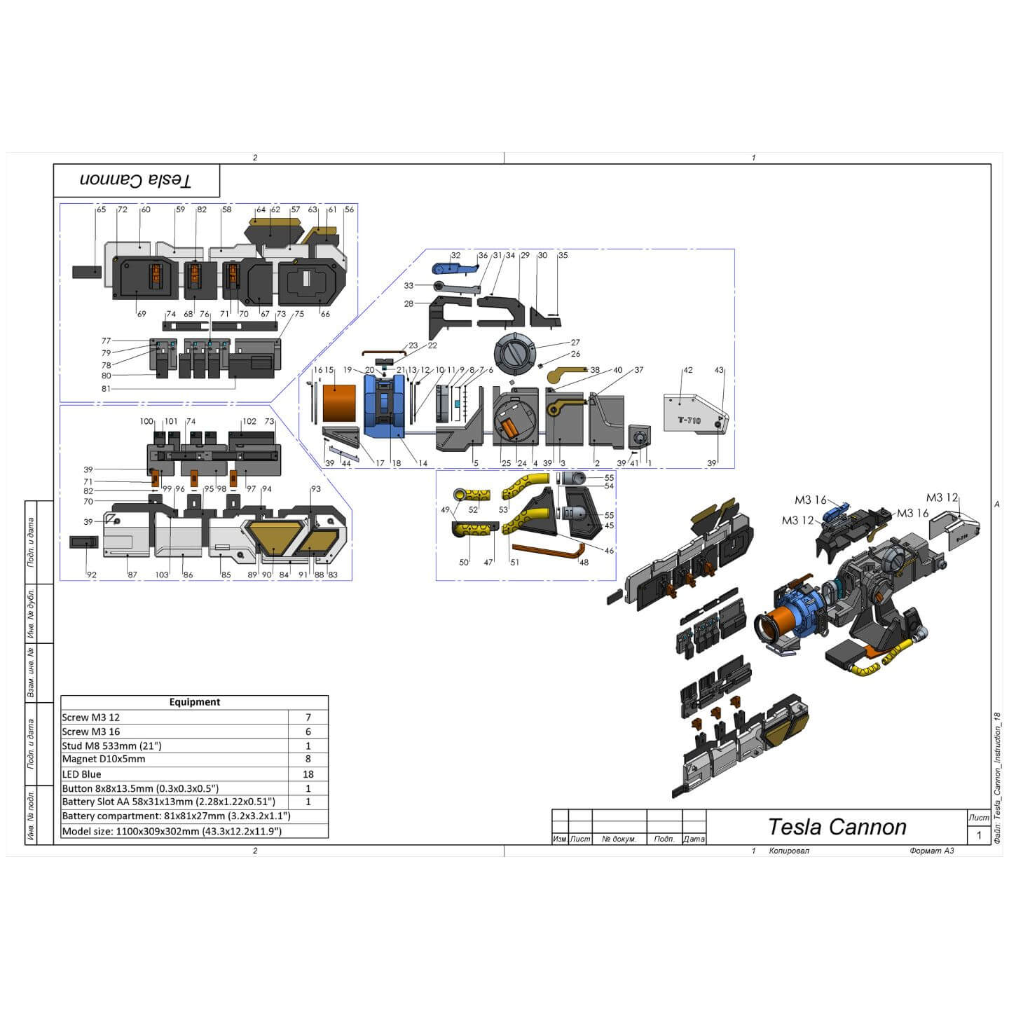 Overwatch Winston Tesla Cannon - 3D Print Model by MakerLab